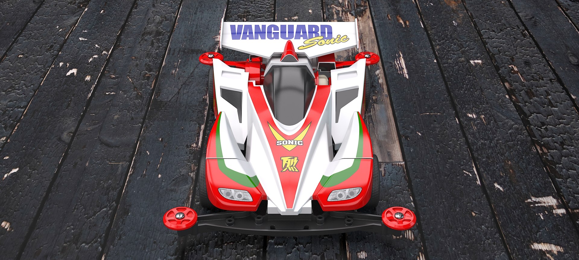 Vanguard Sonic Chassis 3D - TurboSquid 1491864