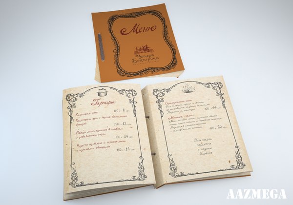 photorealistic menu restaurant 3d model