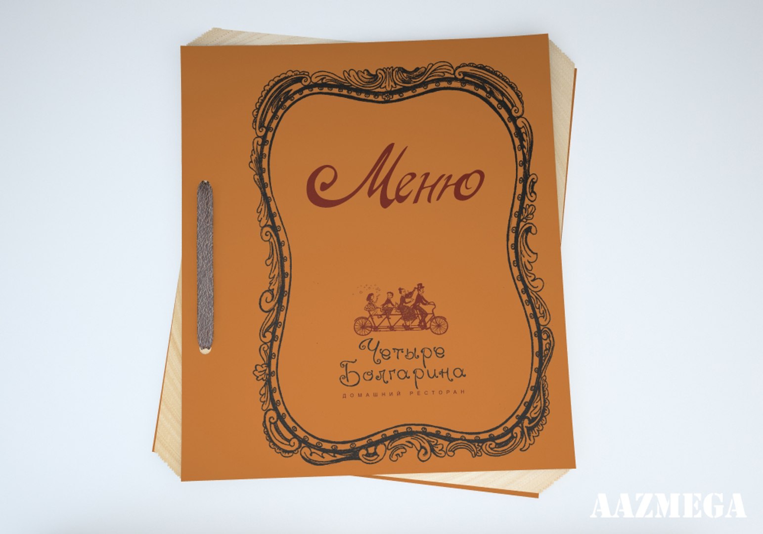 Photorealistic Menu Restaurant 3d Model