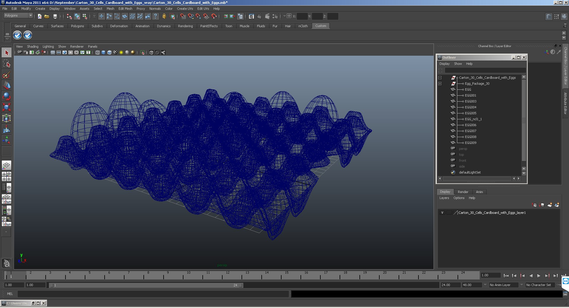 Carton 30 Cells Cardboard Model - TurboSquid 1329072