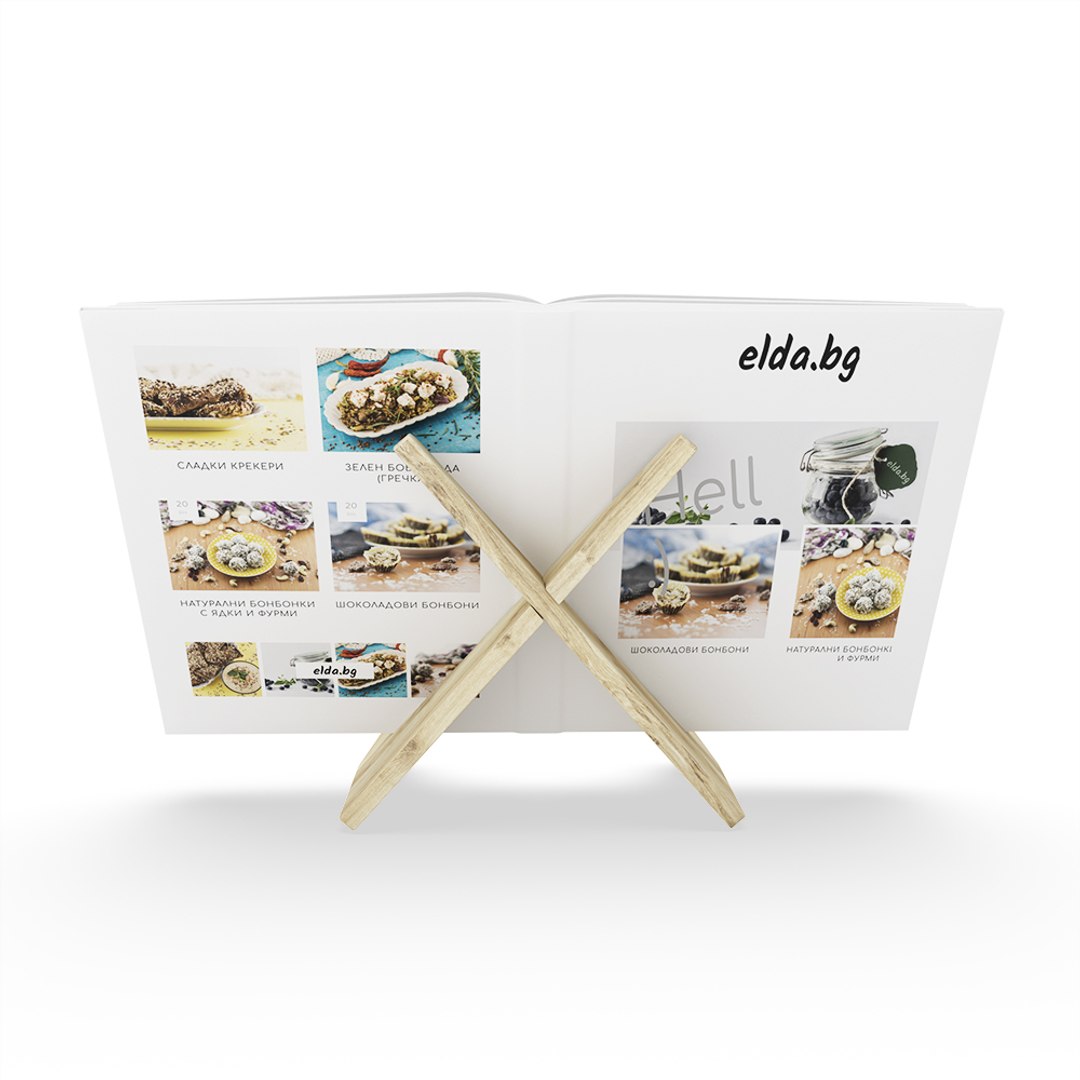 3D Model Recipe Book Bookholder - TurboSquid 1590225