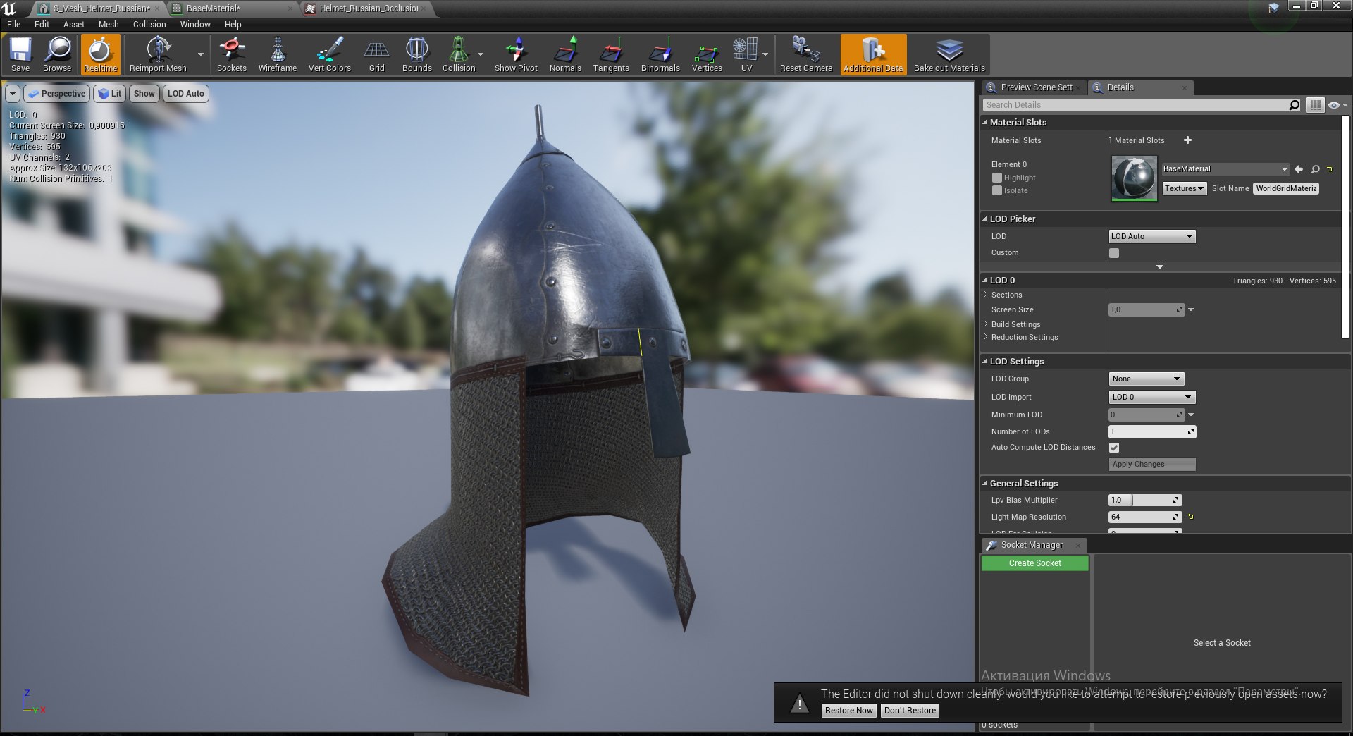 3D Model Low-poly Helmet - TurboSquid 1420698