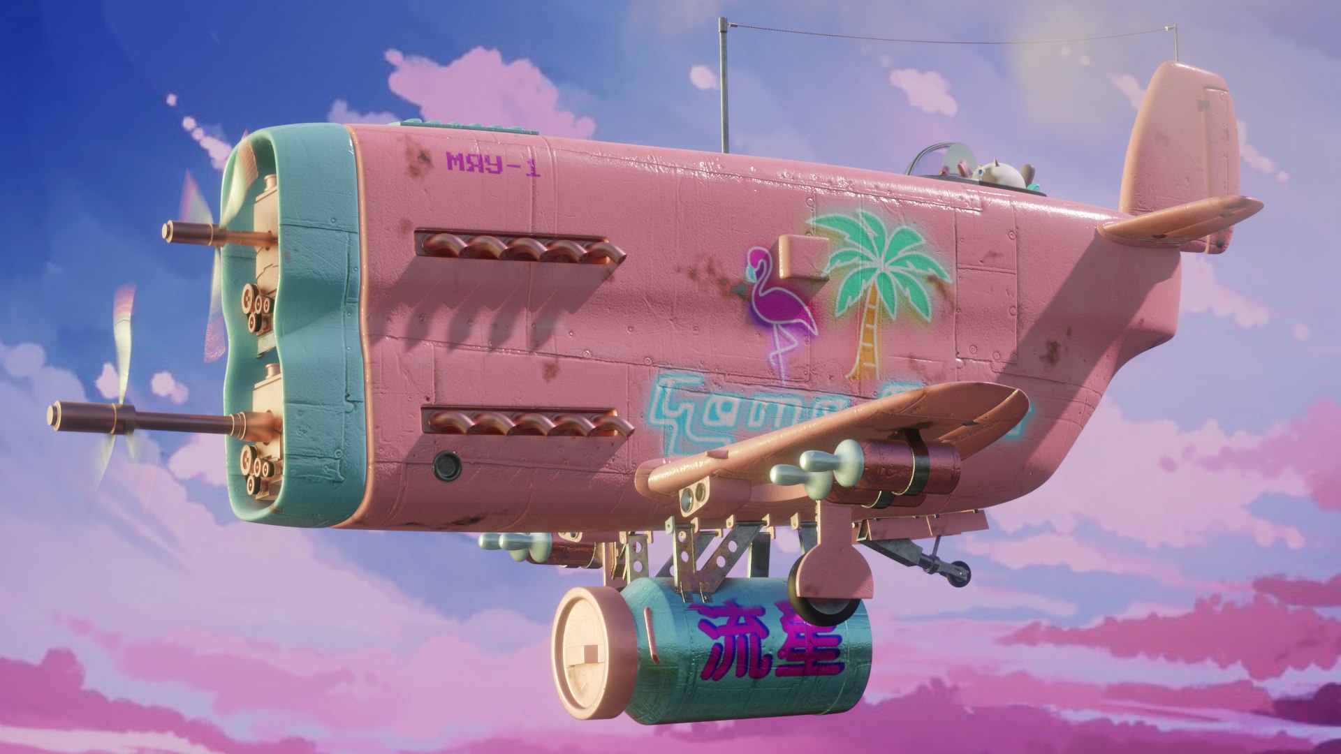 3D Model Plane Retro Wave - TurboSquid 2064199