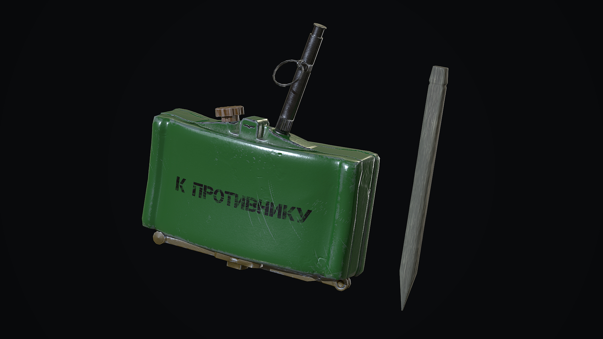 3D mon-50 stretch - TurboSquid 1695565