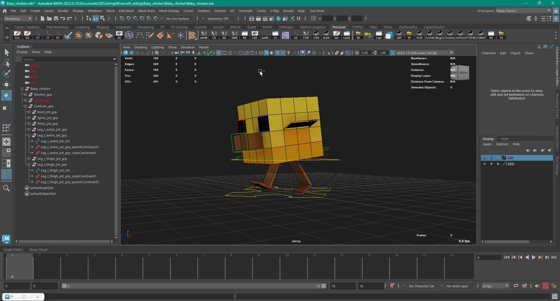 Minecraft Baby Chicken Rig 3D Model - TurboSquid 2512297