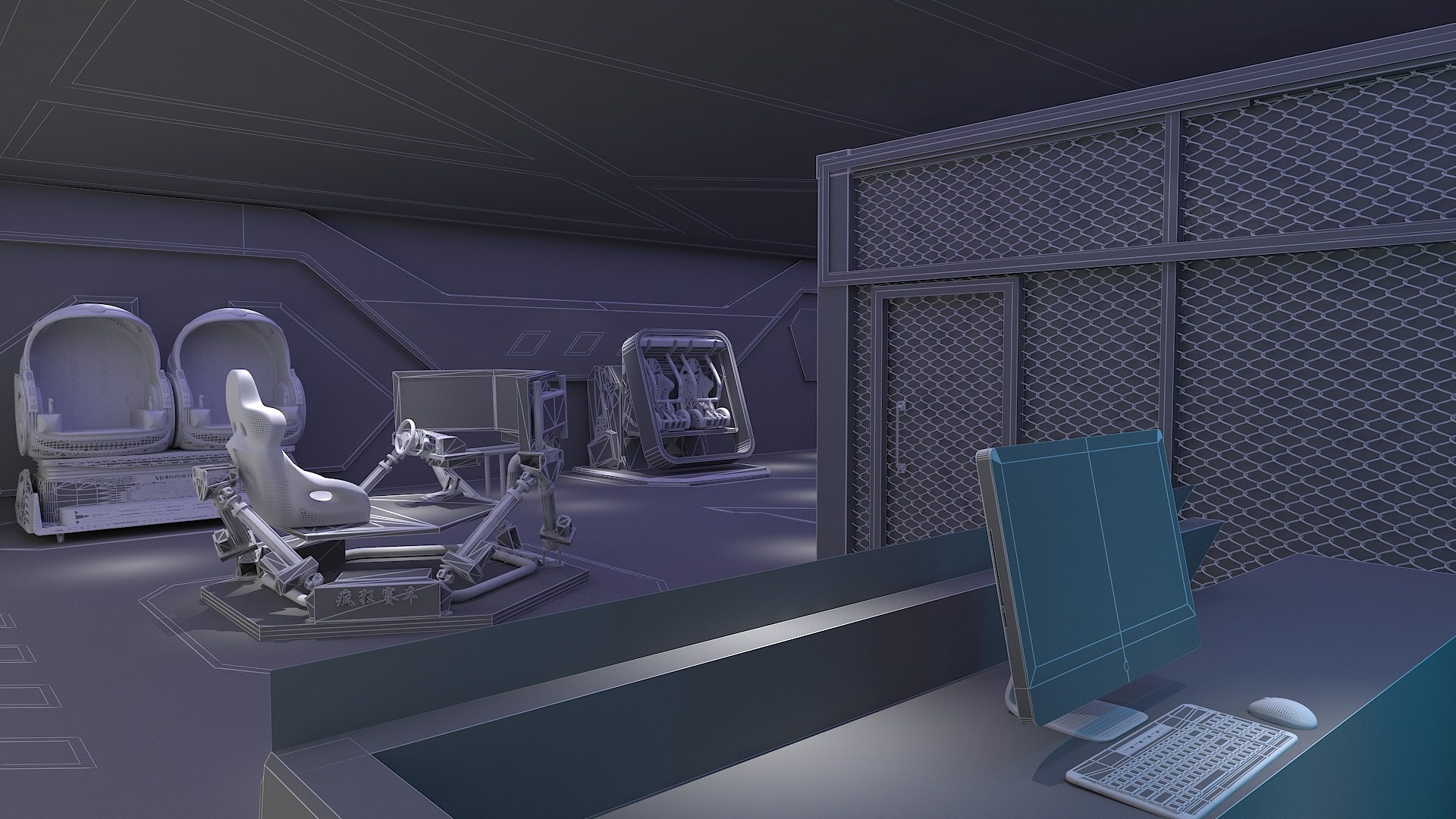 VR Experience Hall 3D - TurboSquid 2123416