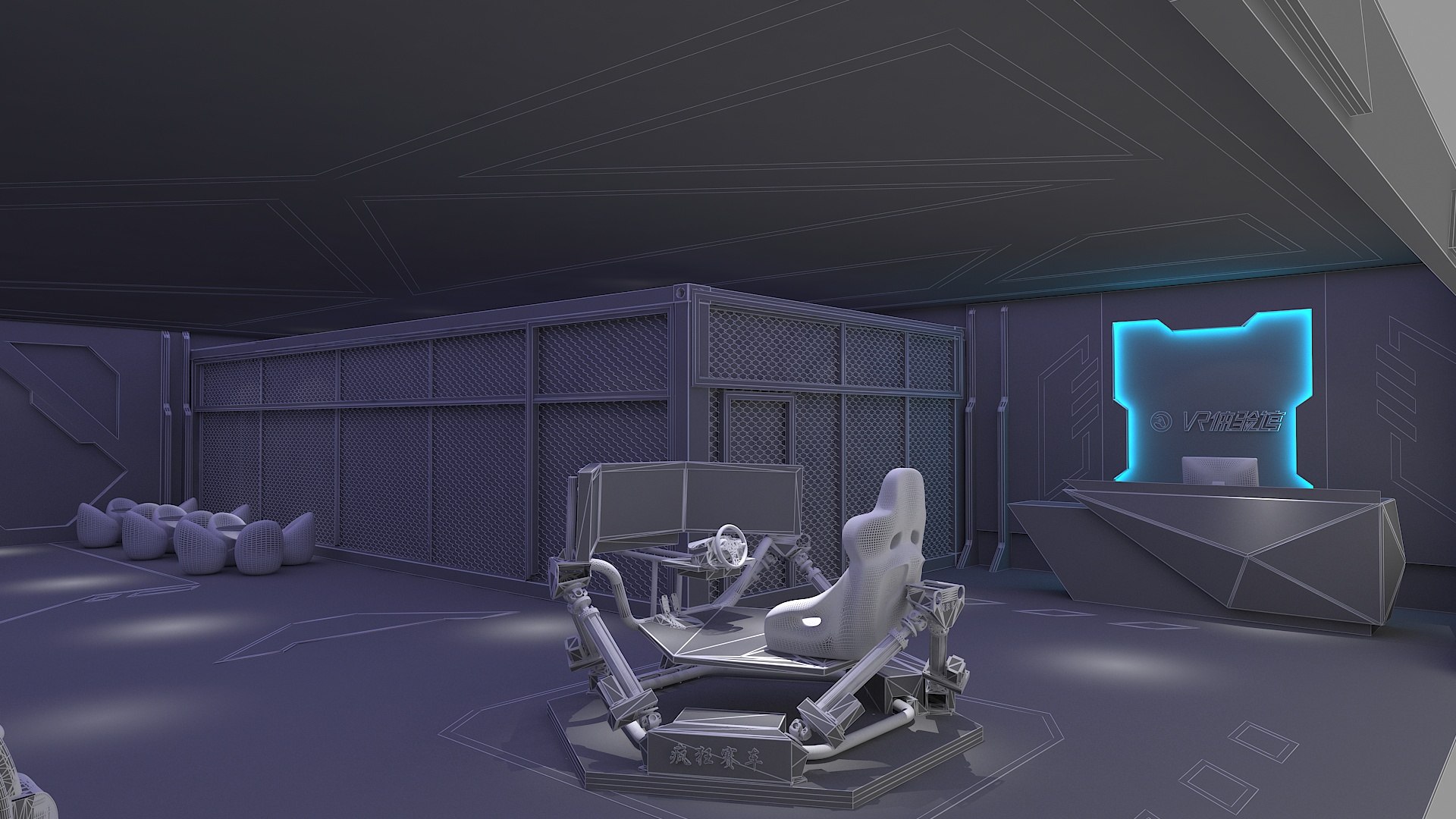 VR Experience Hall 3D - TurboSquid 2123416