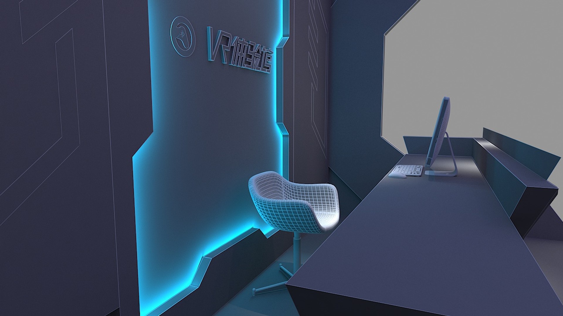 VR Experience Hall 3D - TurboSquid 2123416