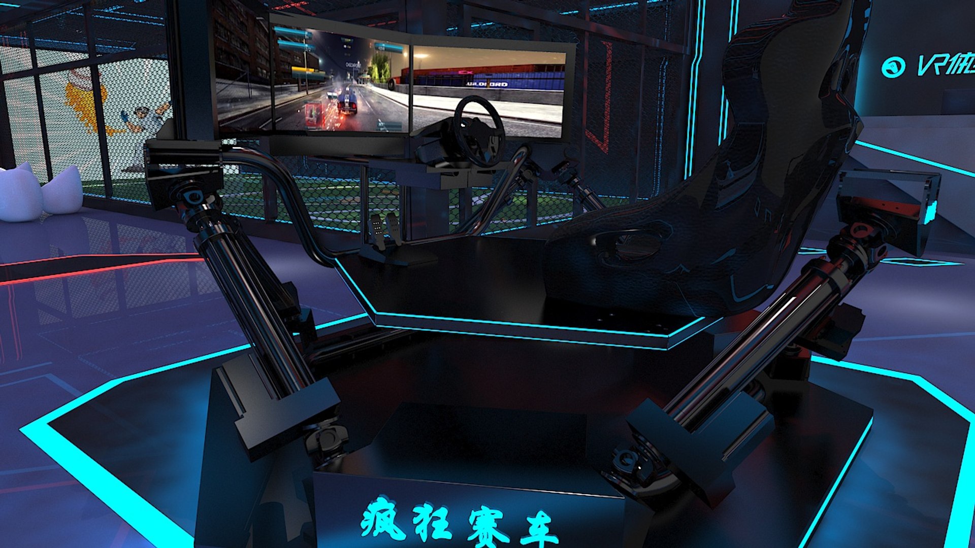 VR Experience Hall 3D - TurboSquid 2123416