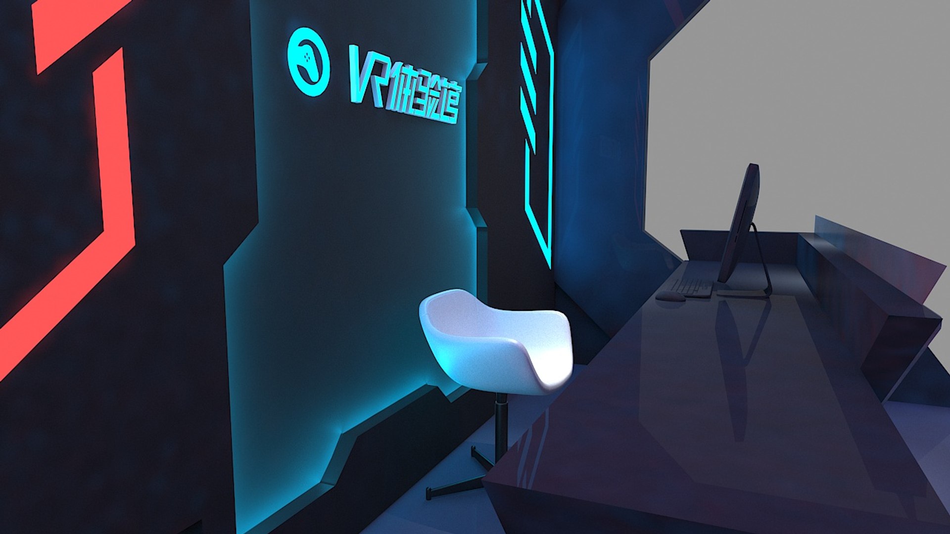 VR Experience Hall 3D - TurboSquid 2123416