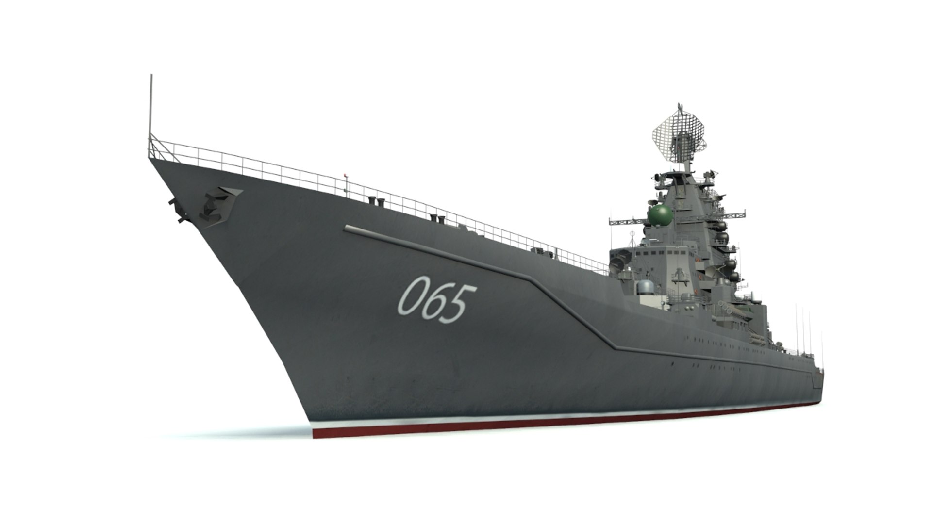 Missile Kirov 3D - TurboSquid 1492814