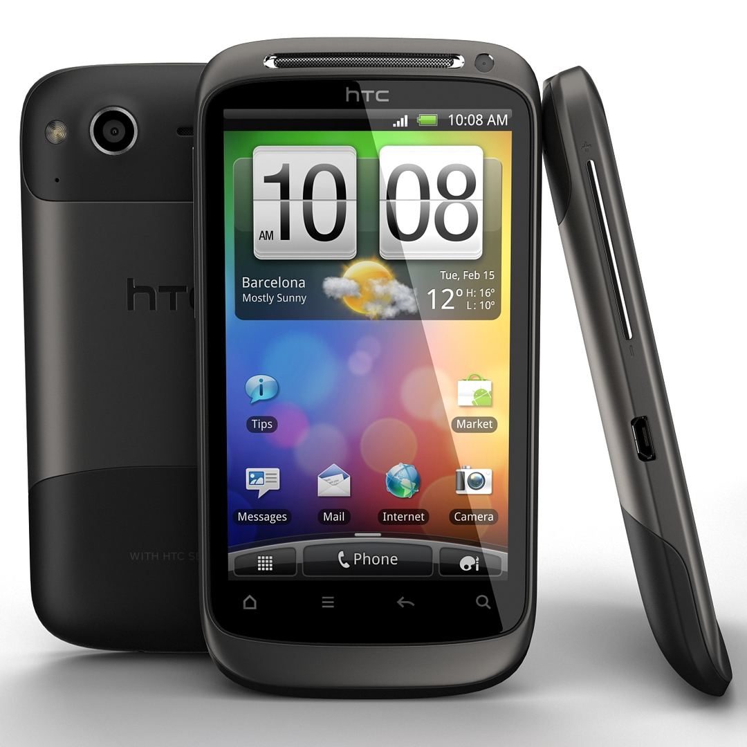 3ds max htc desire s
