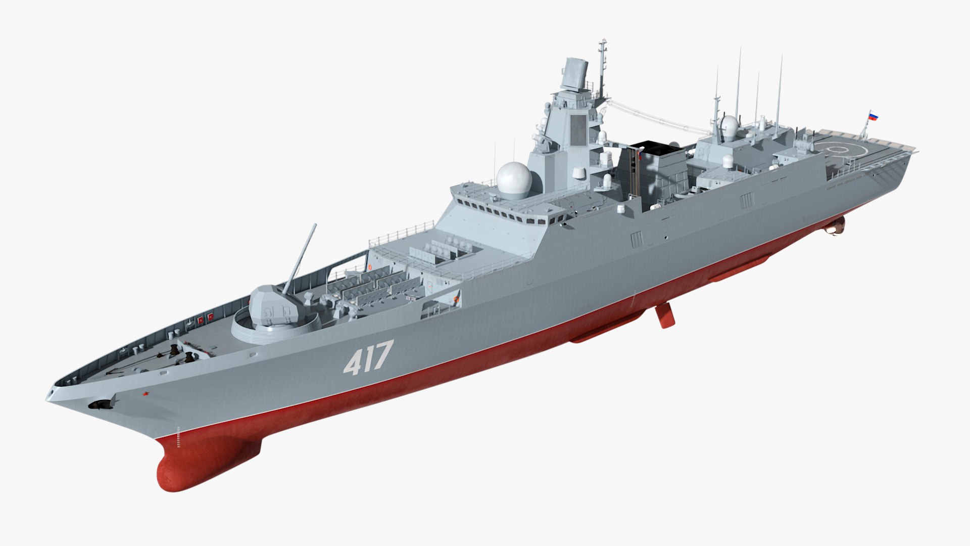 3D Advanced Naval Frigate Project 22350 Rigged For Cinema 4D ...