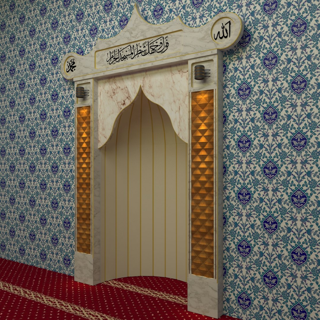 3D Model Mosque Altar - - TurboSquid 1533336