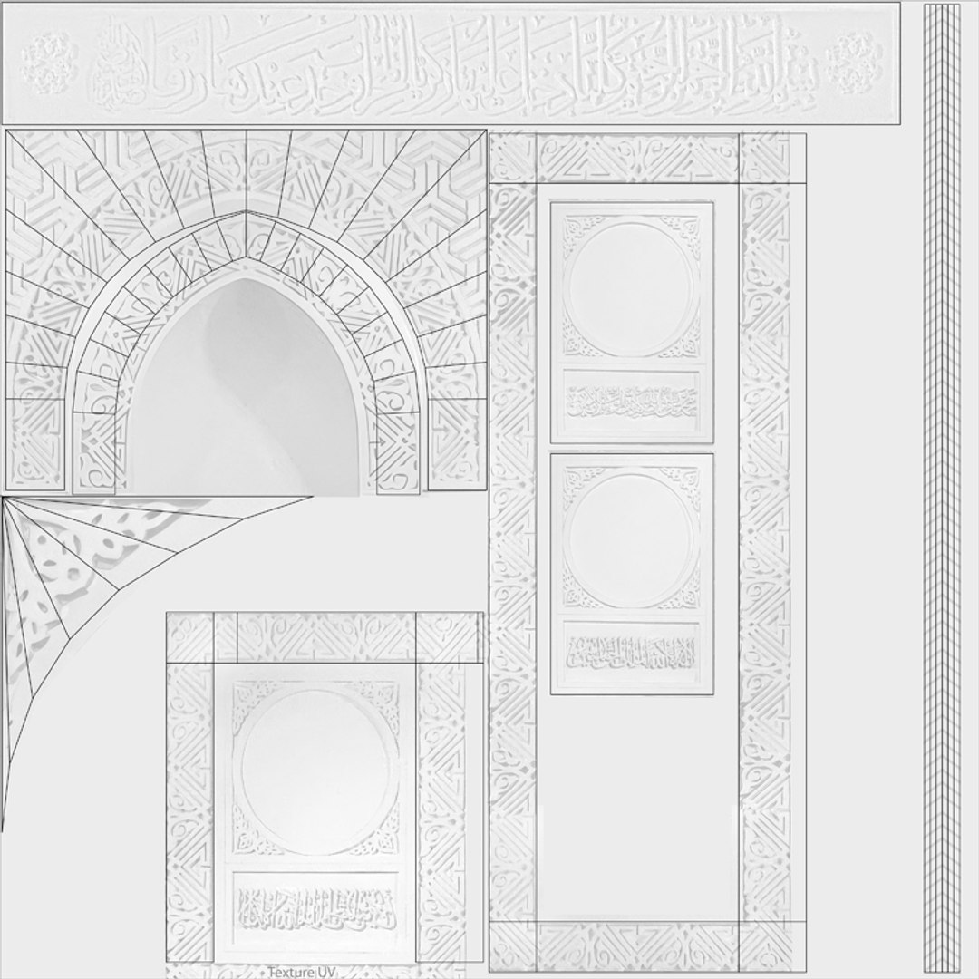 Bir Ali Model - TurboSquid 2293936