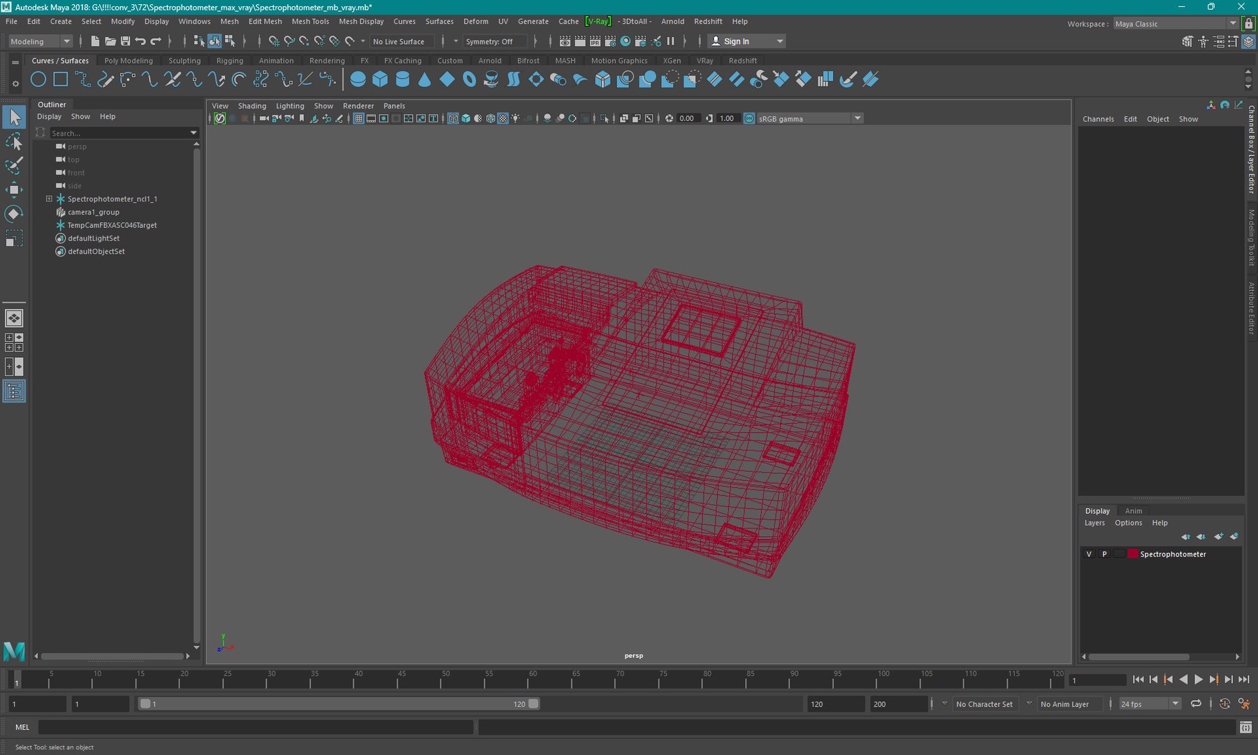 Spectrophotometer 3D Model - TurboSquid 2383127