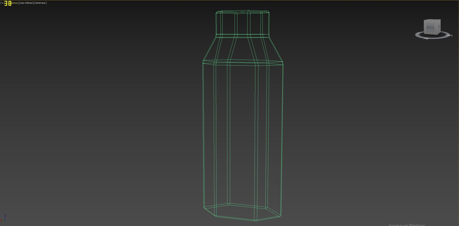 Lotion 04 3D model - TurboSquid 1374866
