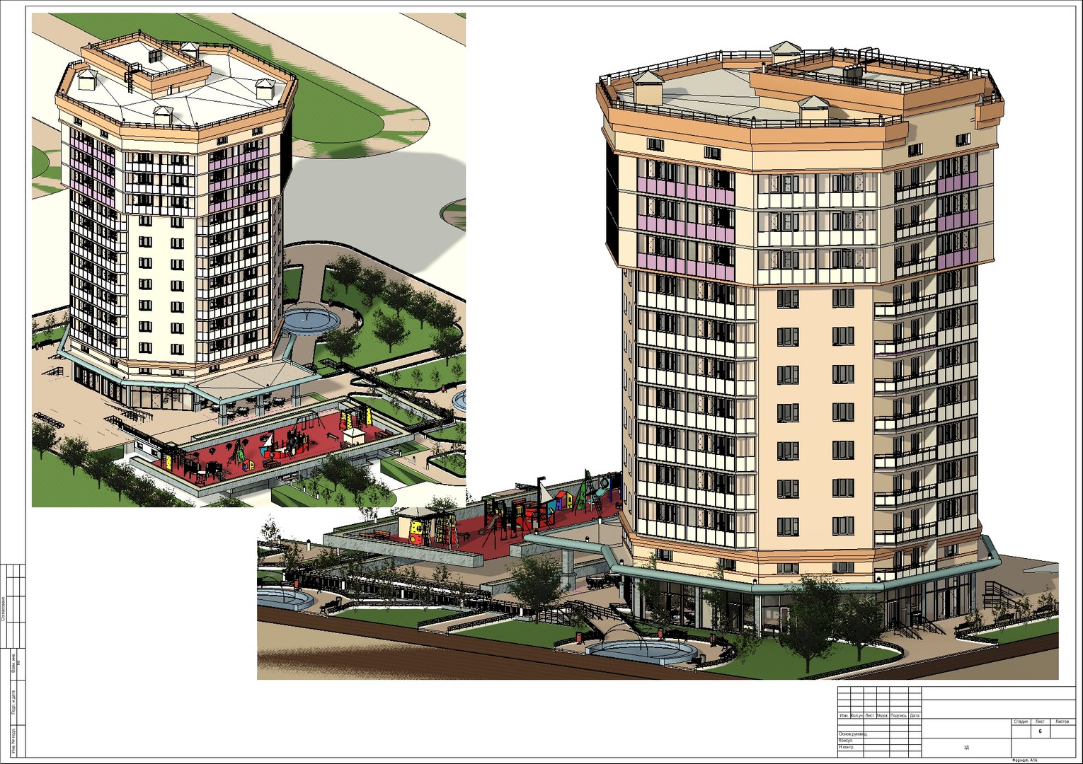 3D Multi-storey Building Model - TurboSquid 2091724