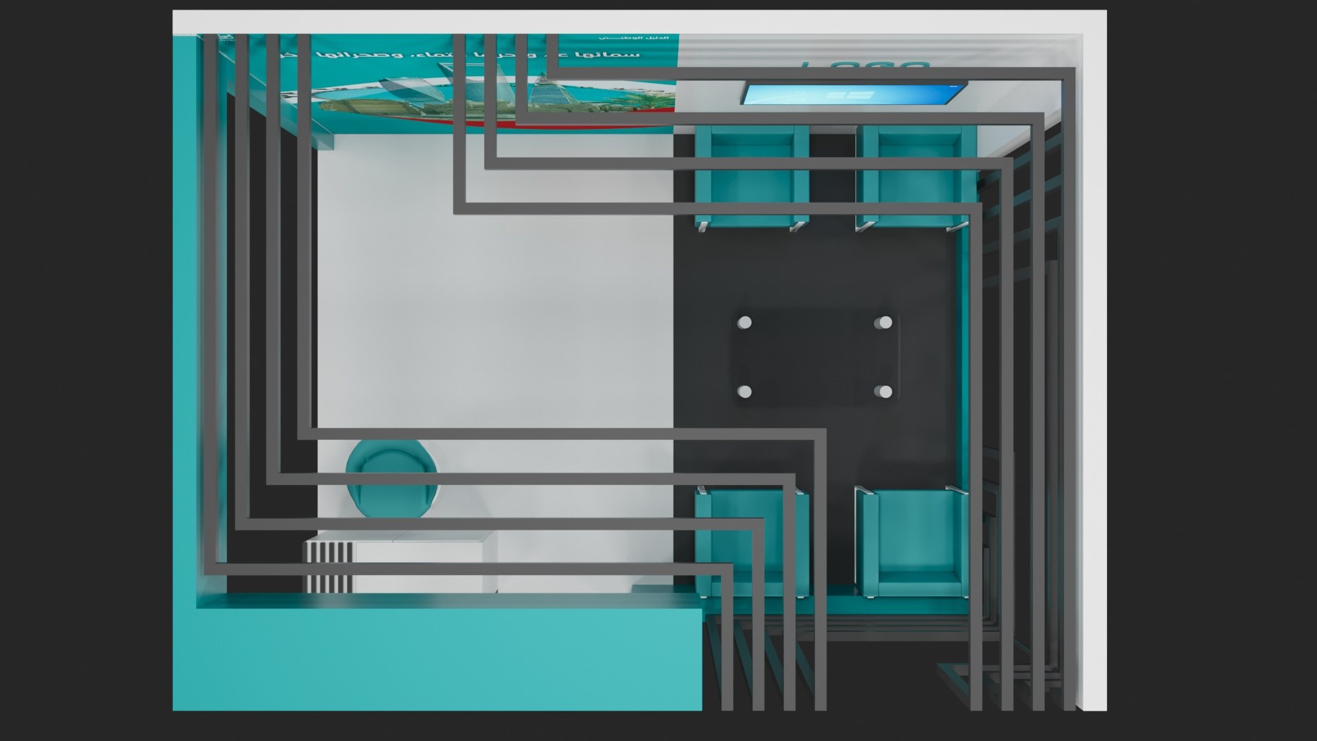 3D 4x3 Meter Exhibition Model - TurboSquid 2290917
