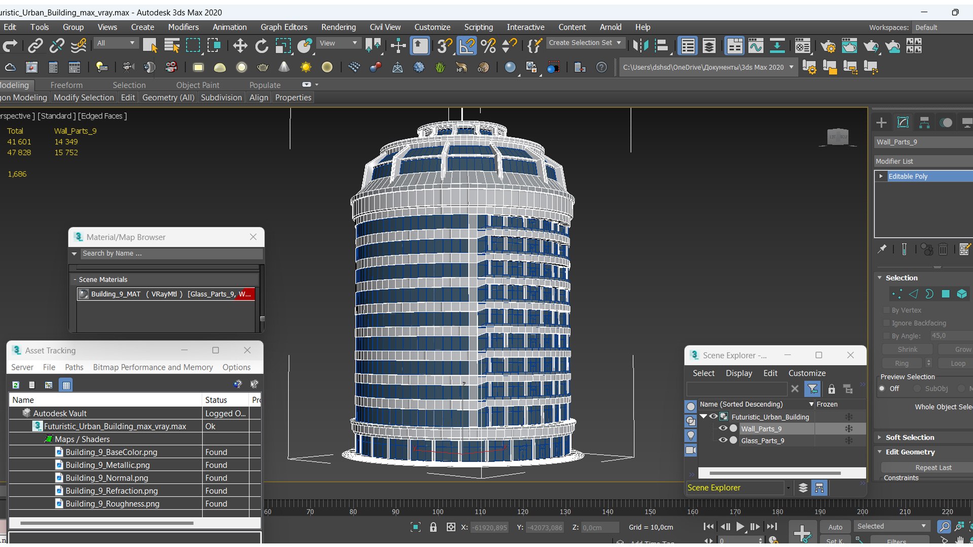 3D Futuristic Urban Building Model - TurboSquid 2330079