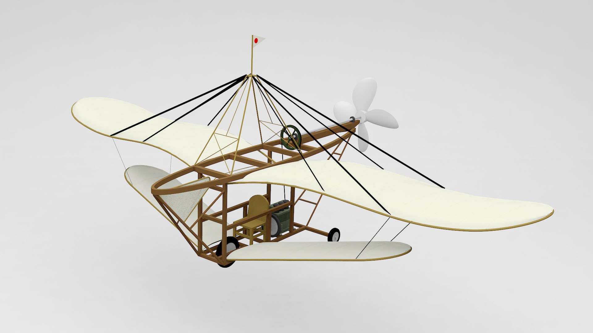 Tamamushi-Gata Plane 3D Model - TurboSquid 2033506