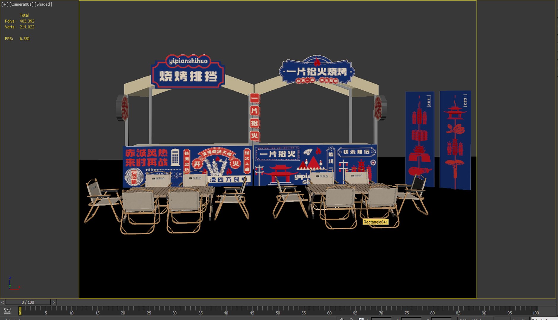 3D Barbecue Stalls Barbecue Stalls Market Stalls Night Market Stalls ...