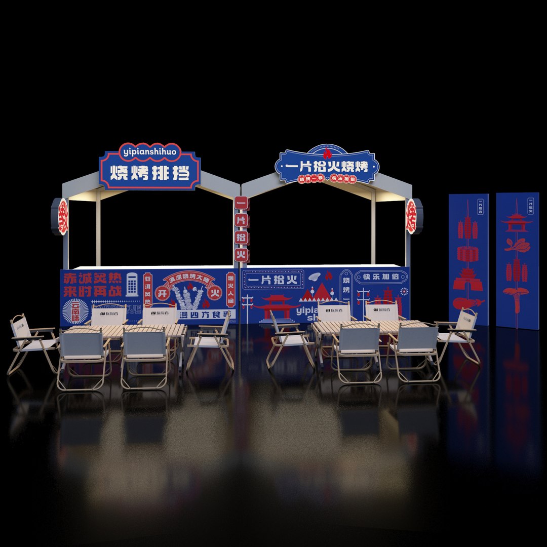 3D Barbecue Stalls Barbecue Stalls Market Stalls Night Market Stalls ...