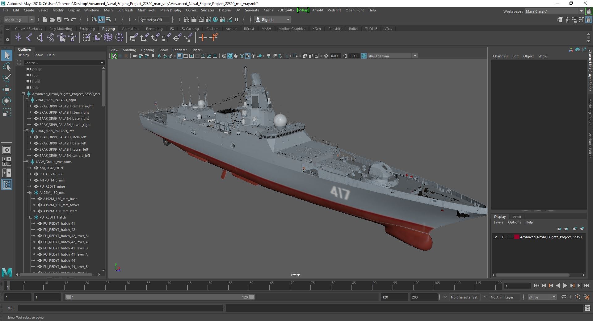 Advanced Naval Frigate Project 22350 3D Model - TurboSquid 2386391