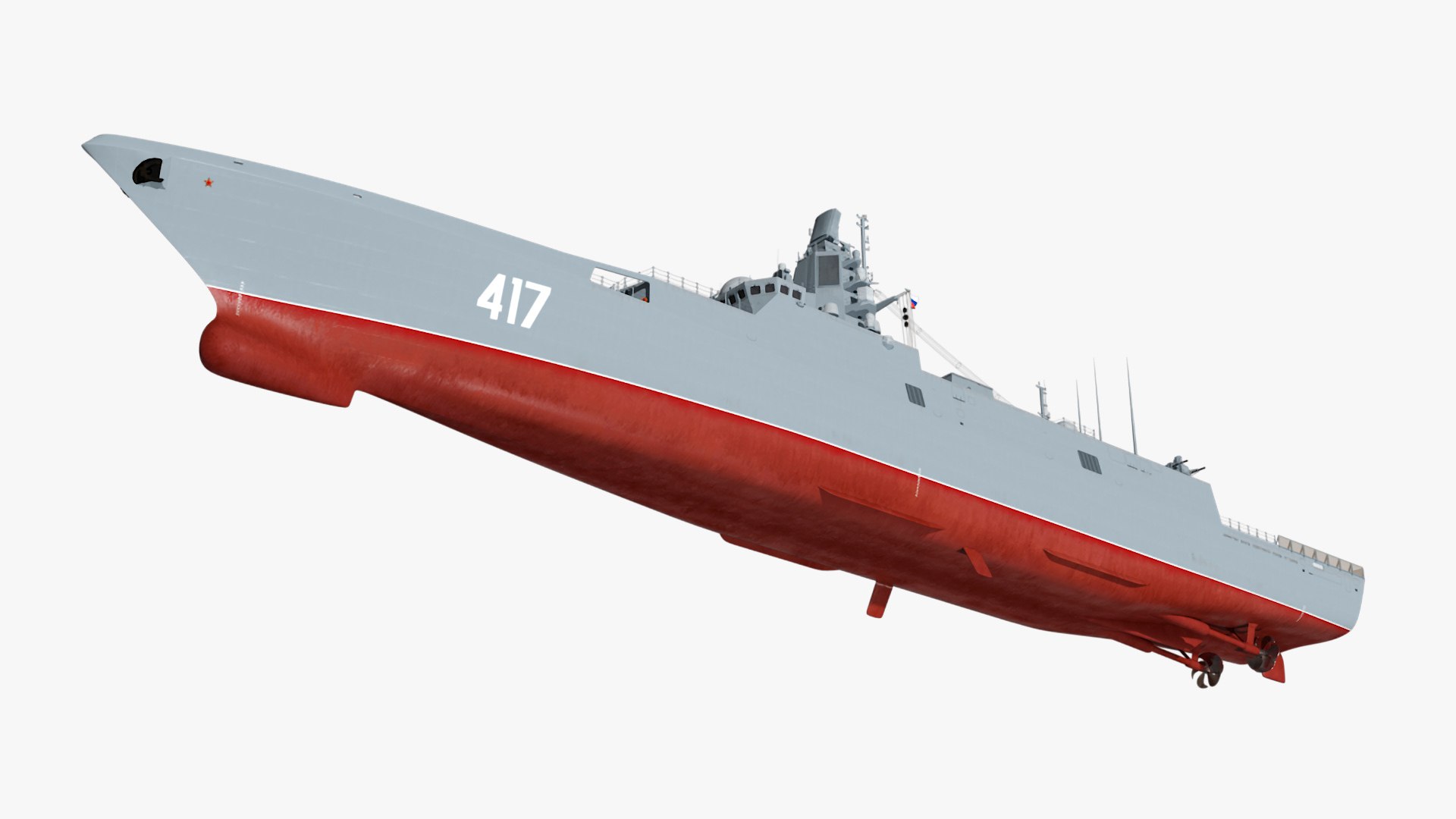 Advanced Naval Frigate Project 22350 3D Model - TurboSquid 2386391