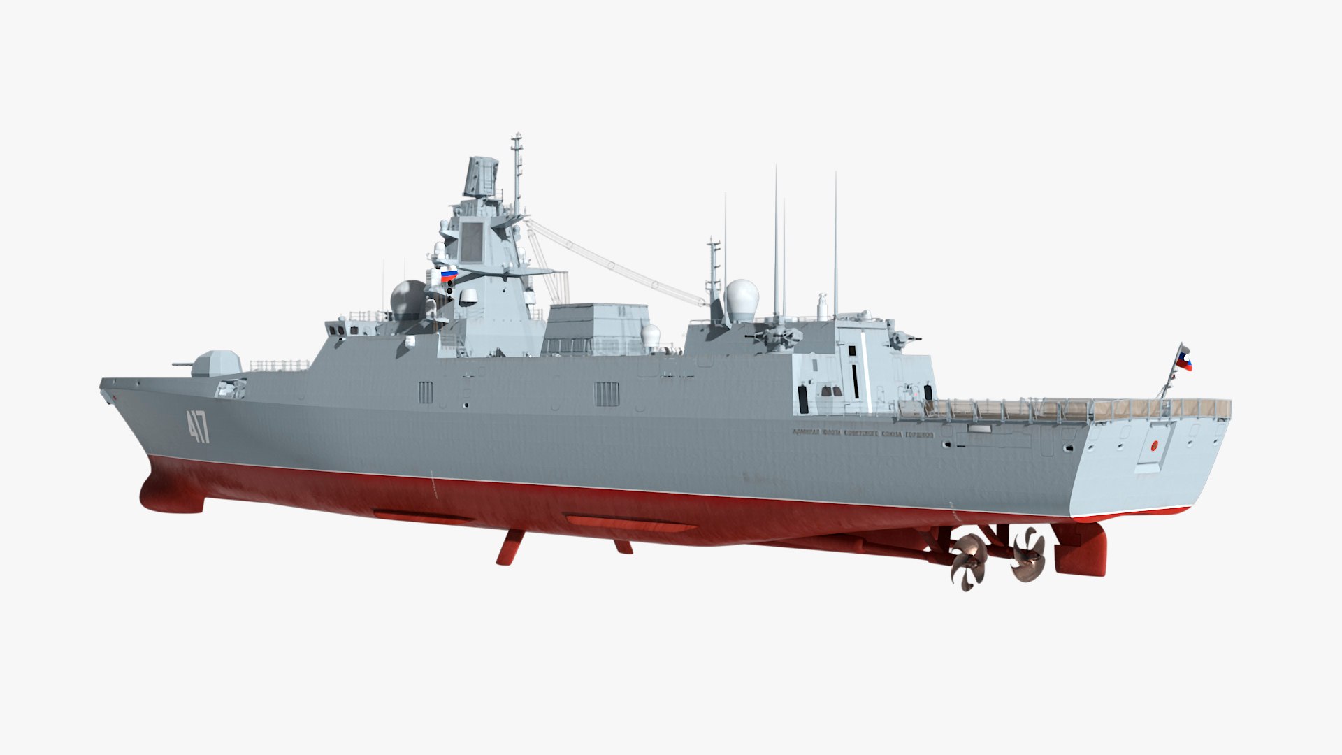Advanced Naval Frigate Project 22350 3D Model - TurboSquid 2386391