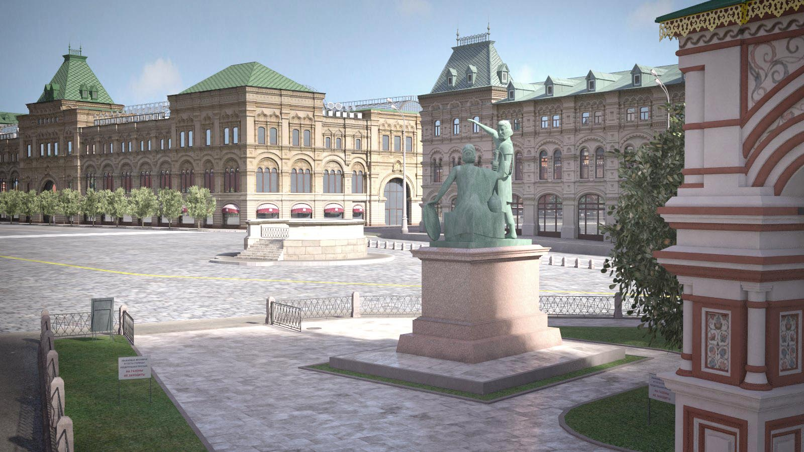 3D model red square russia - TurboSquid 1271146