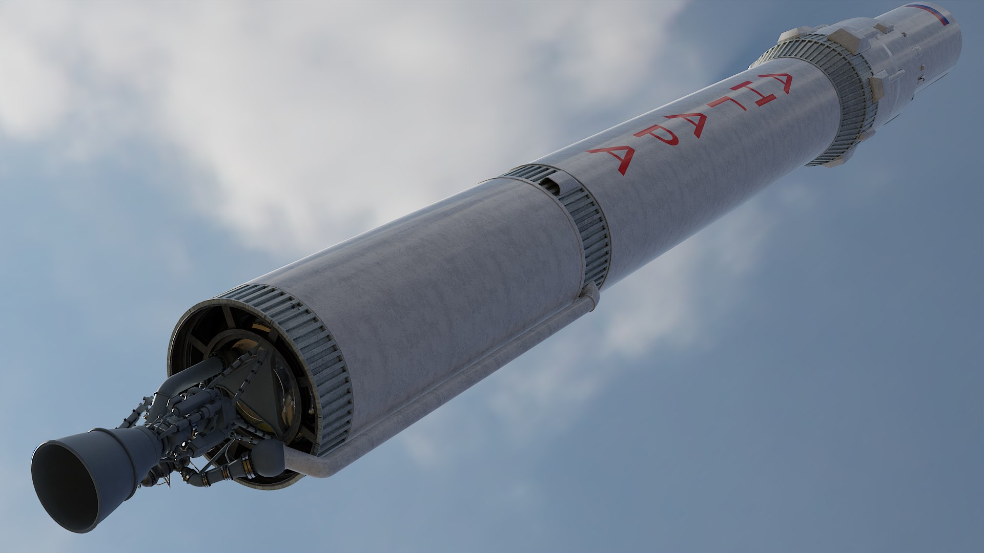 Angara Rocket 3D - TurboSquid 1512806