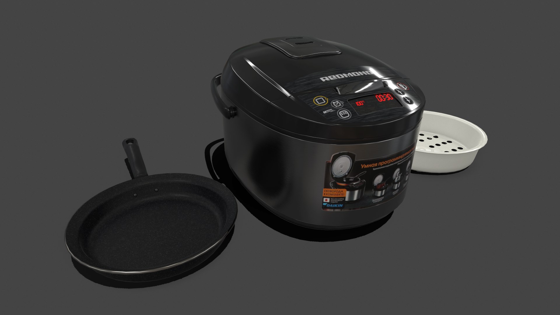 Multi Cooker Redmond Rmk-m452 3D Model - TurboSquid 1412804