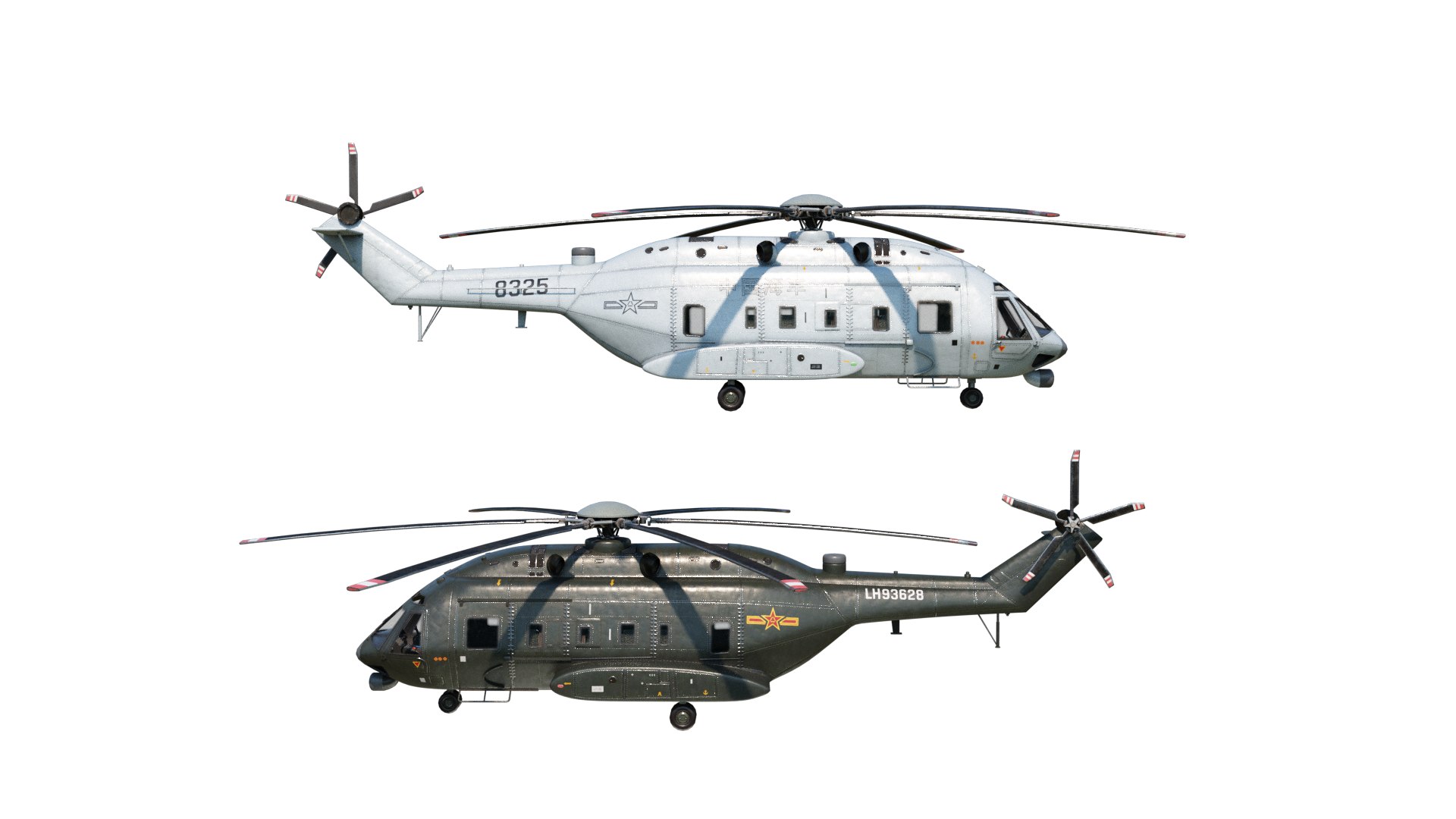 Chinese Z-8L Helicopter With Wide Body Z8L 3D - TurboSquid 2398085