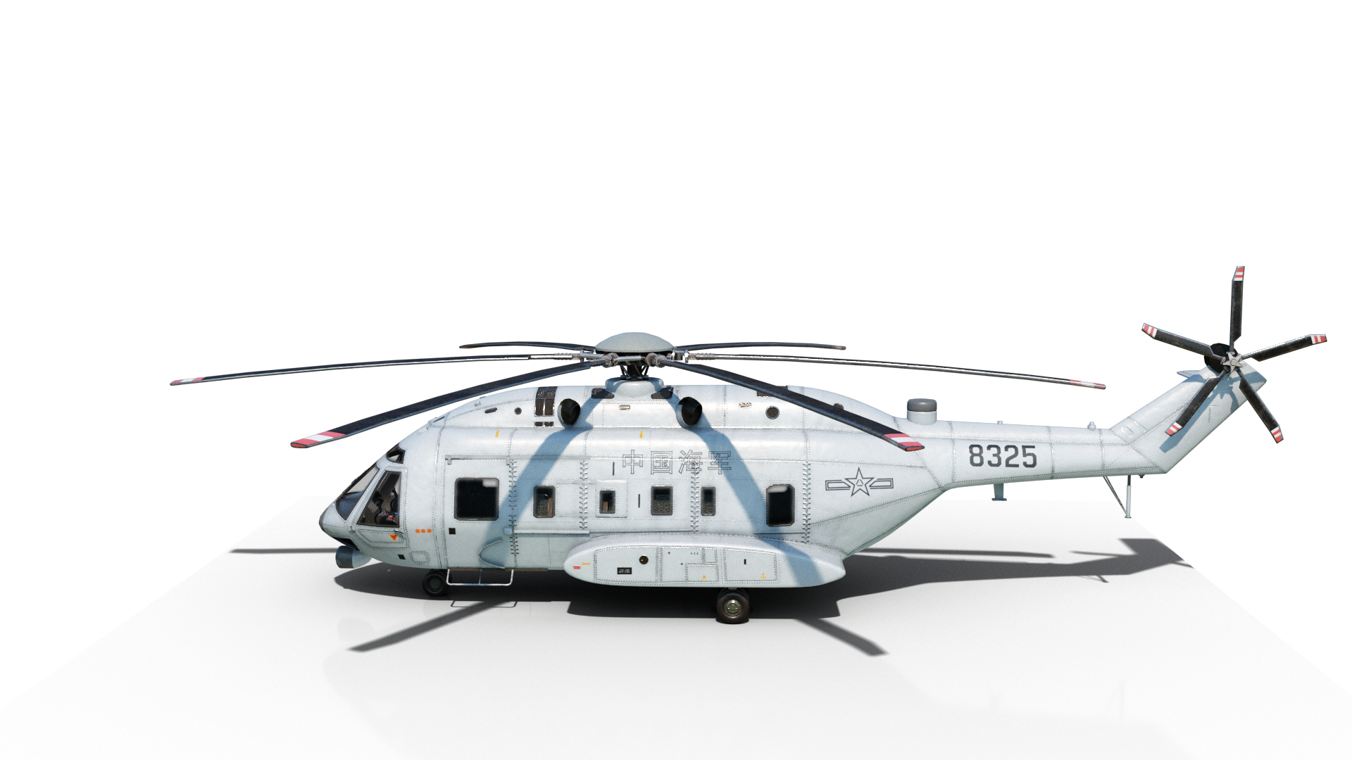 Chinese Z-8L Helicopter With Wide Body Z8L 3D - TurboSquid 2398085
