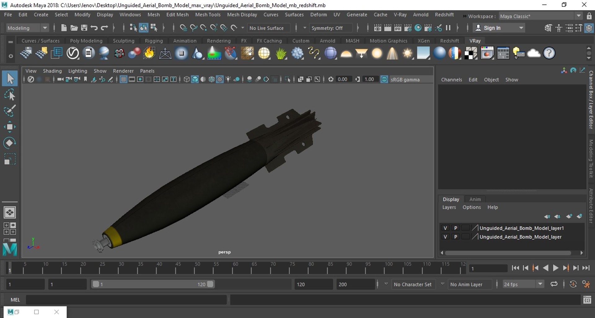 Unguided Aerial Bomb Model 3D Model - TurboSquid 2382547