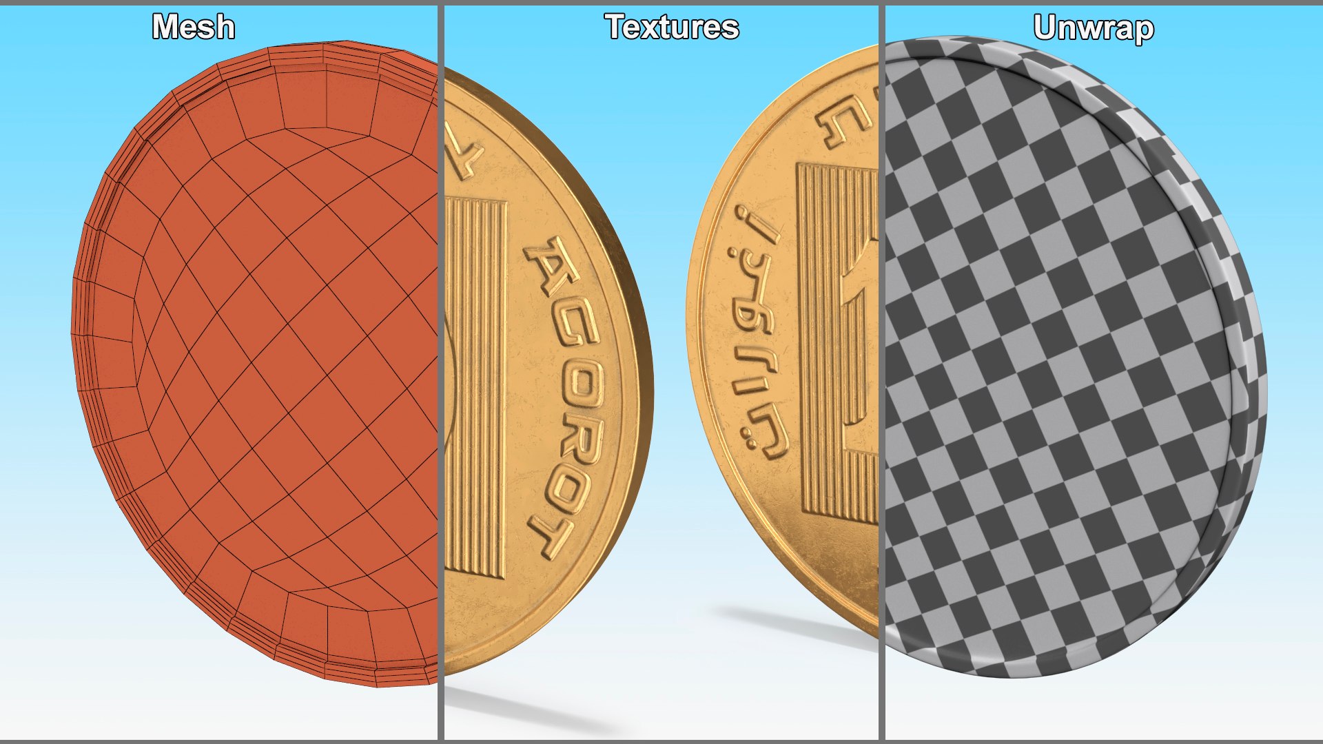 3D Israeli 10 Agorot Coin Model - TurboSquid 2190554
