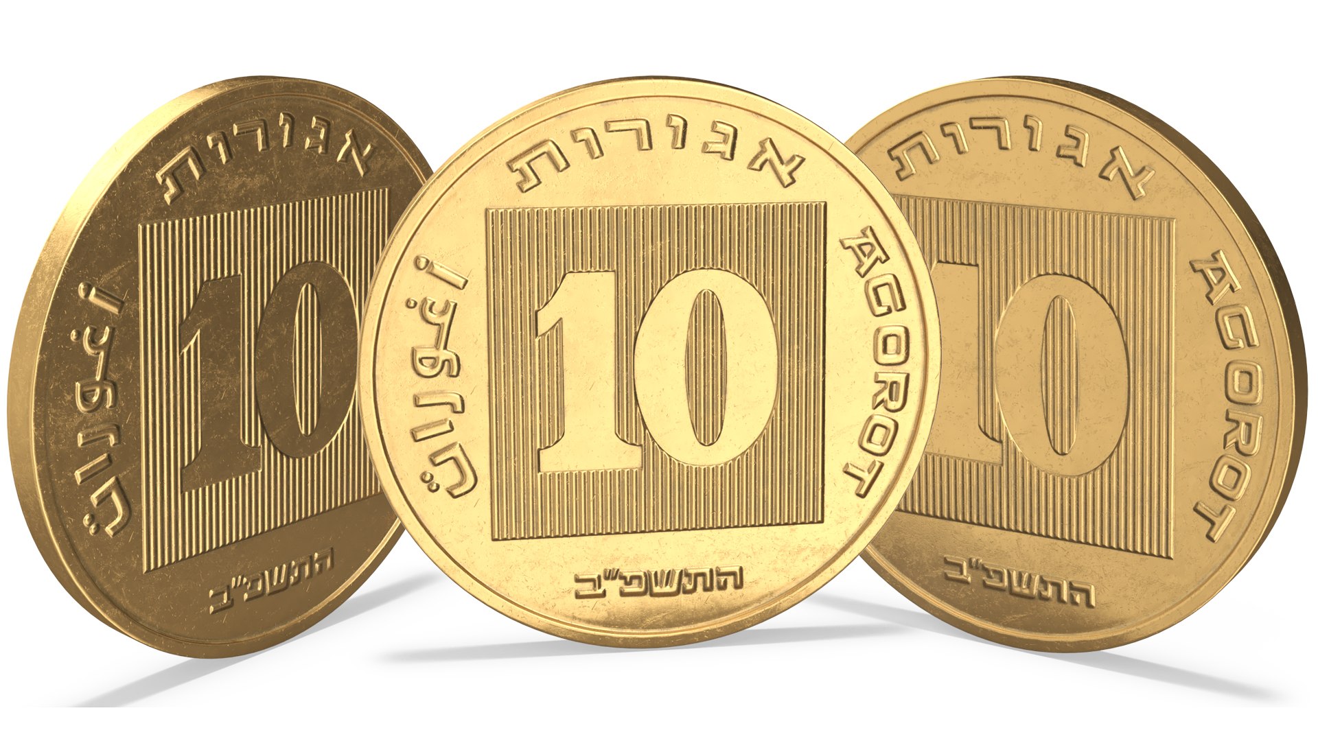 3D Israeli 10 Agorot Coin Model - TurboSquid 2190554