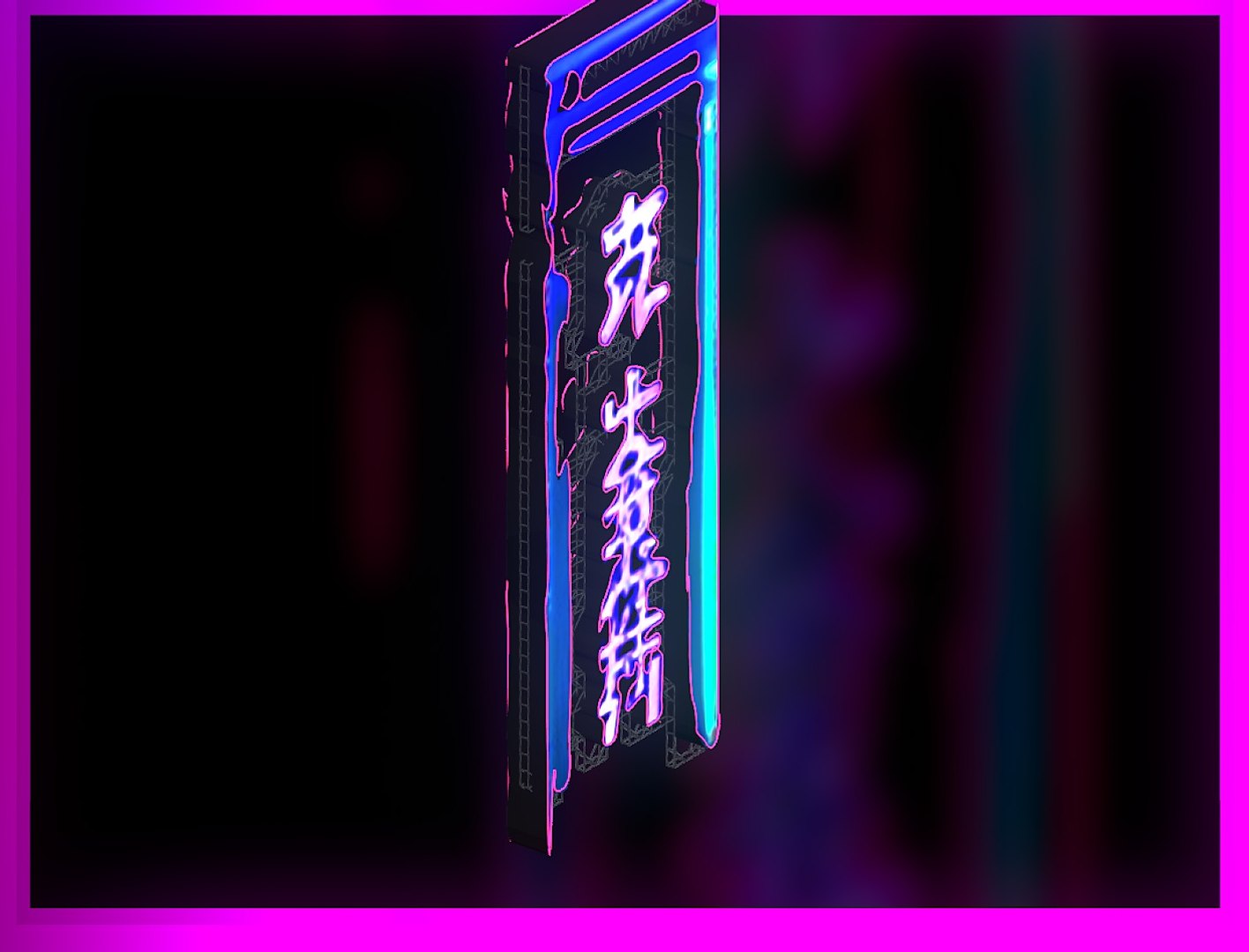 3D Sci-Fi Sci Fi Cyberpunk City Neon Ad Light Board Street 52 ...