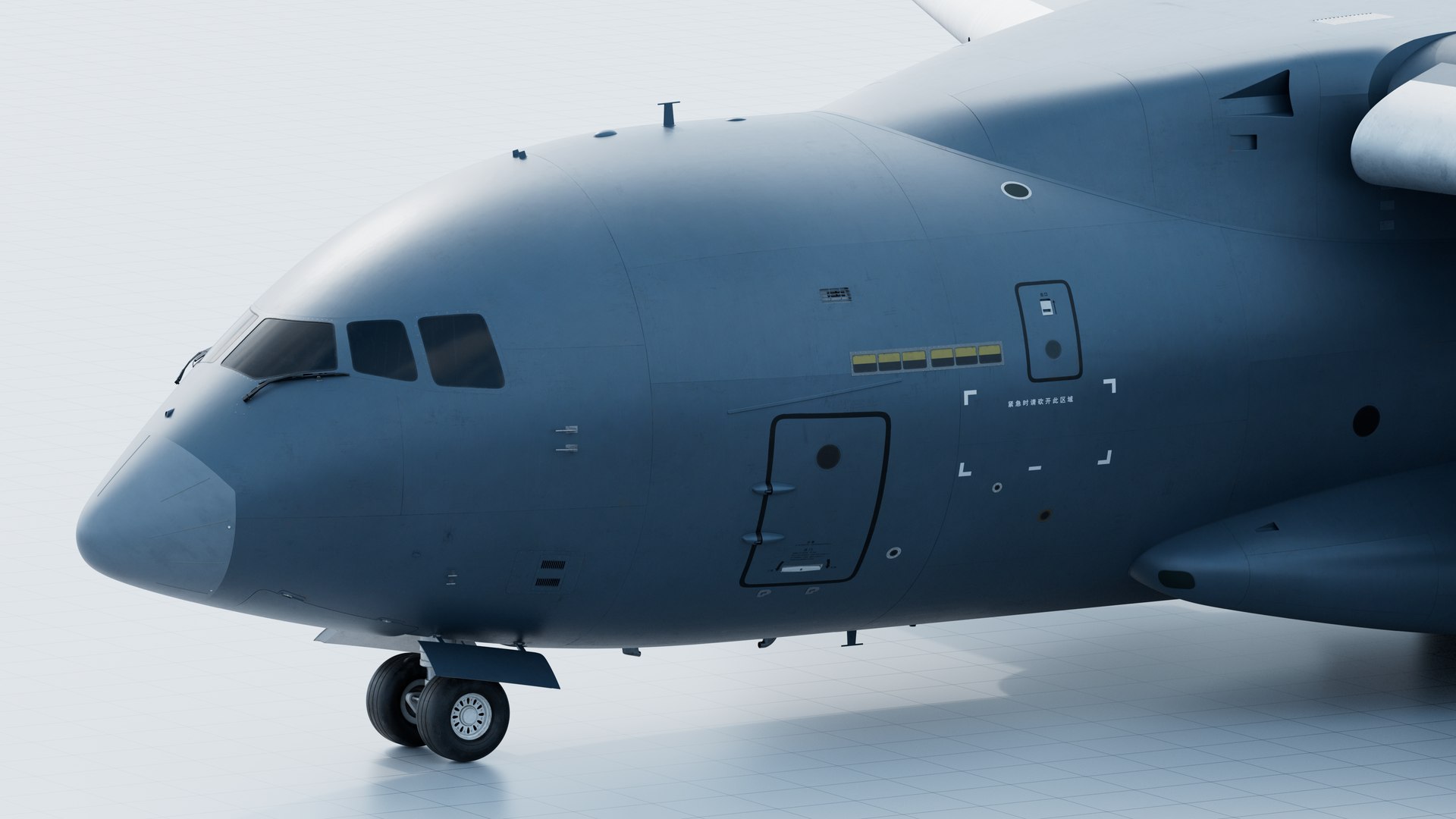 Y20 Aircraft C4D Rig 3D Model - TurboSquid 2375926