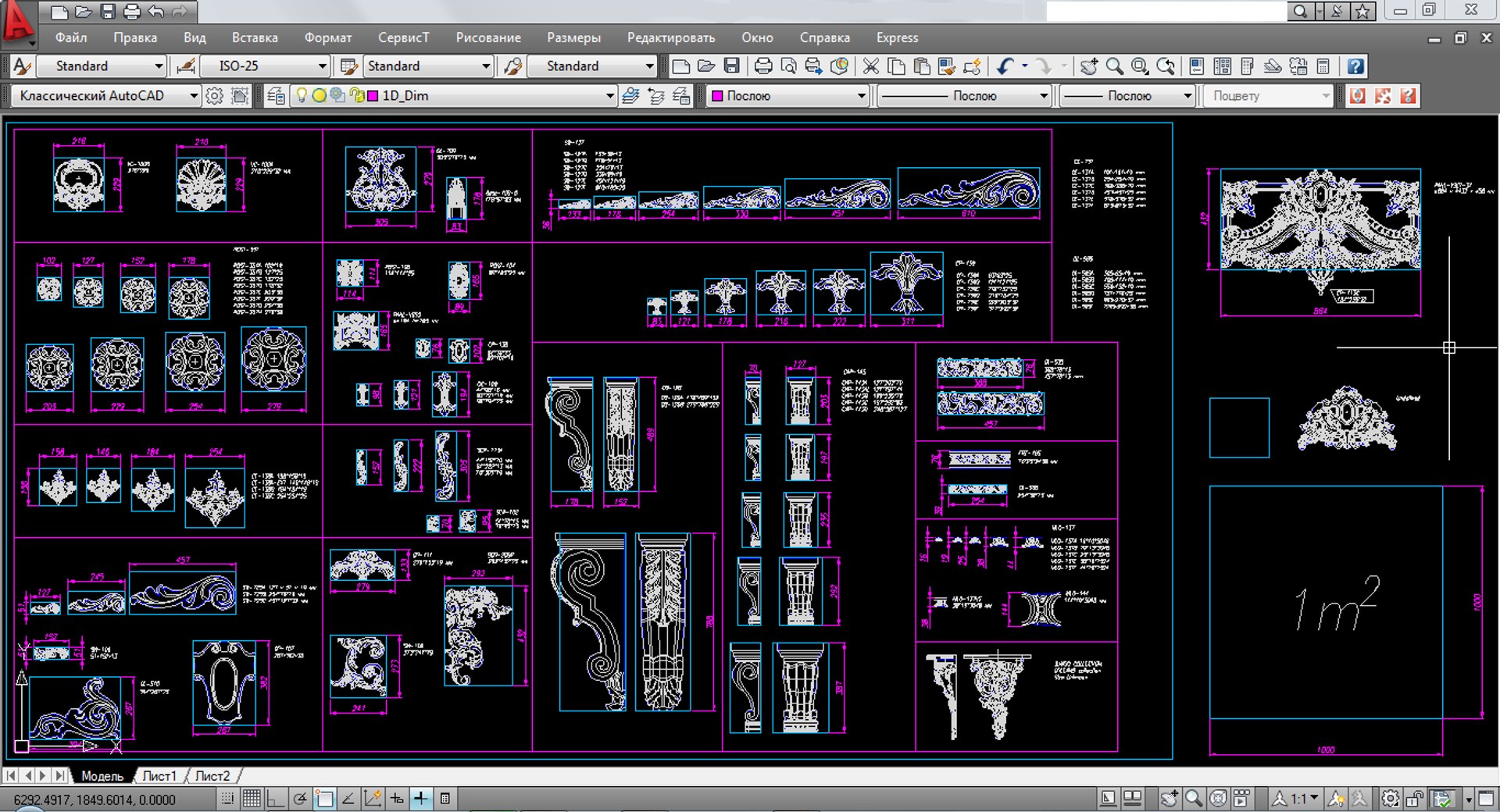 3d Swag Ornaments Model