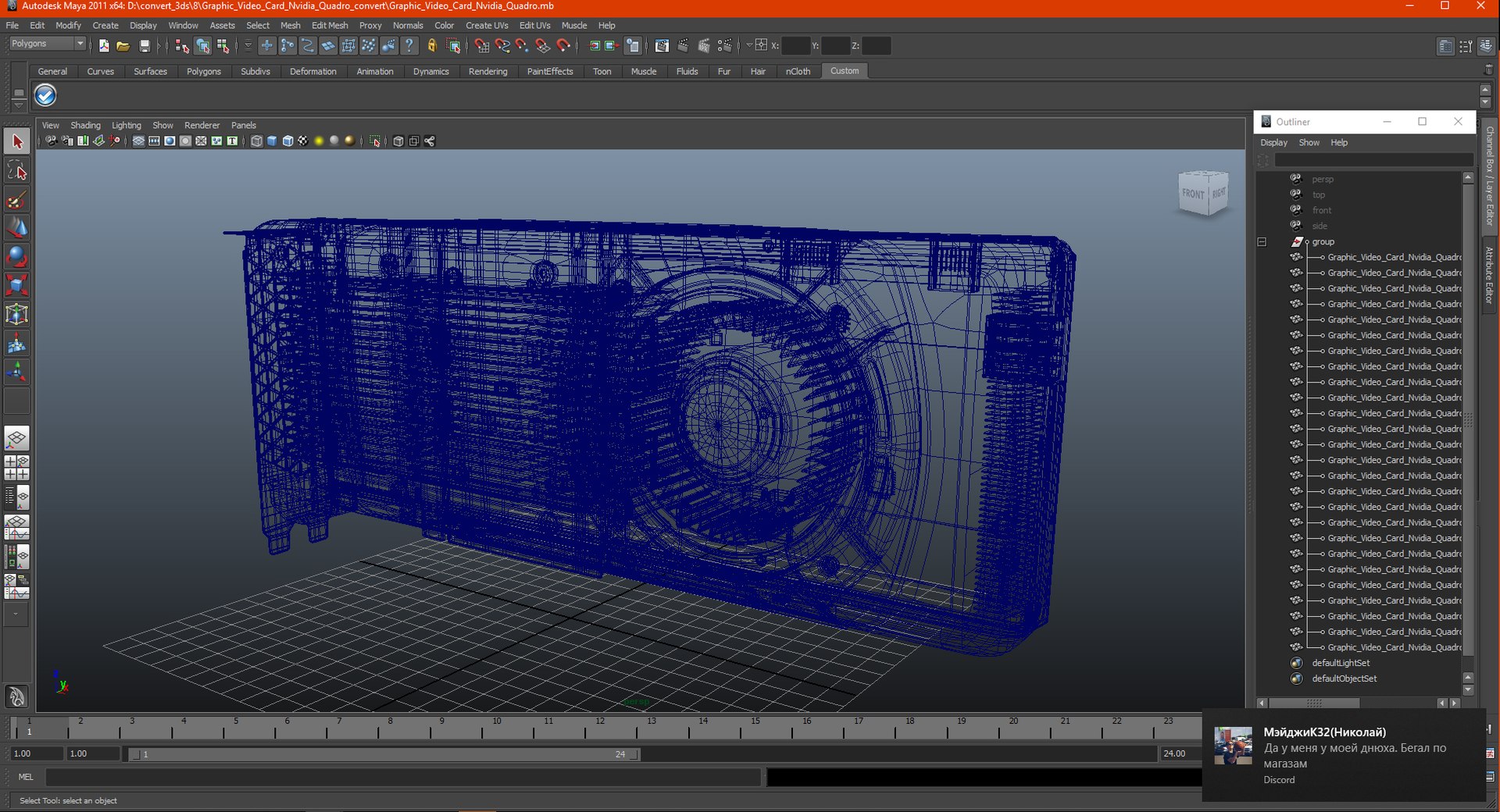 Graphic Video Card Nvidia 3D Model - TurboSquid 1452810