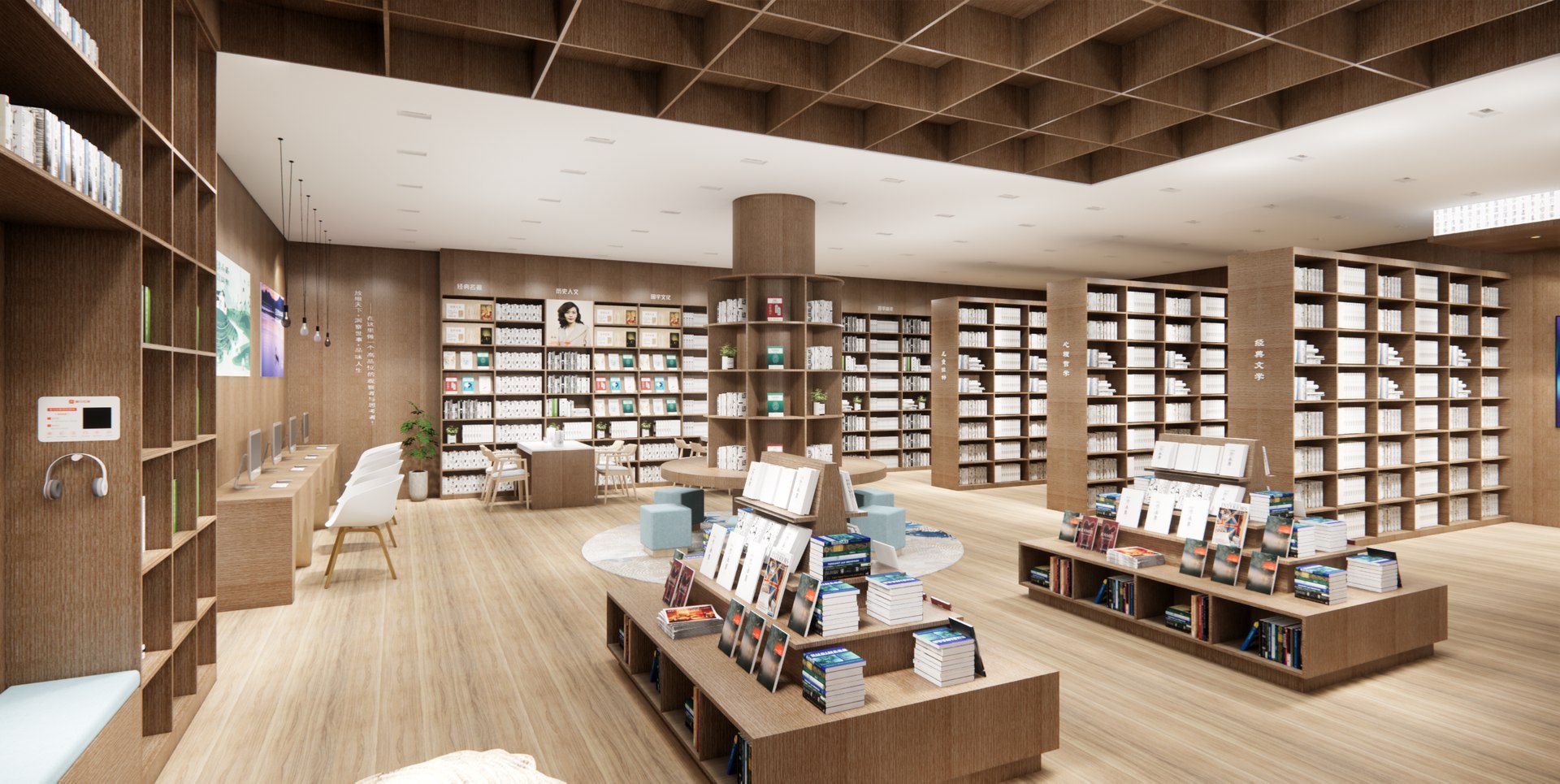 Bookstore Cafe Shop Interior-A5 Model - TurboSquid 2009608