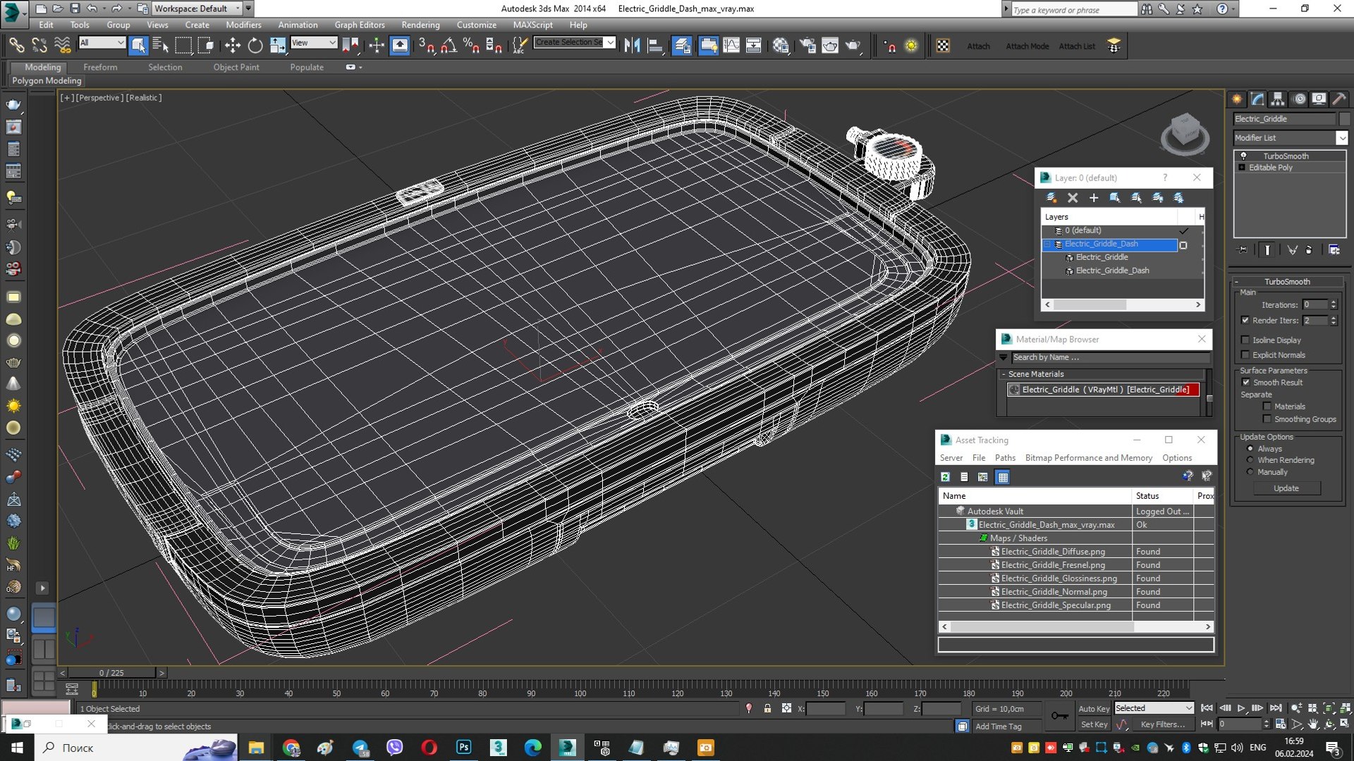 Electric Griddle Dash 3D Model - TurboSquid 2193374