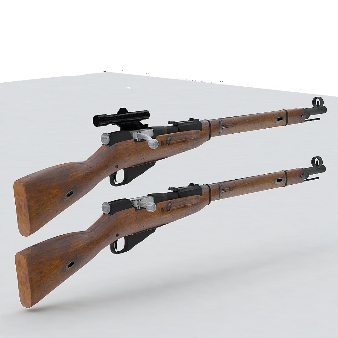 3ds Max Mosin