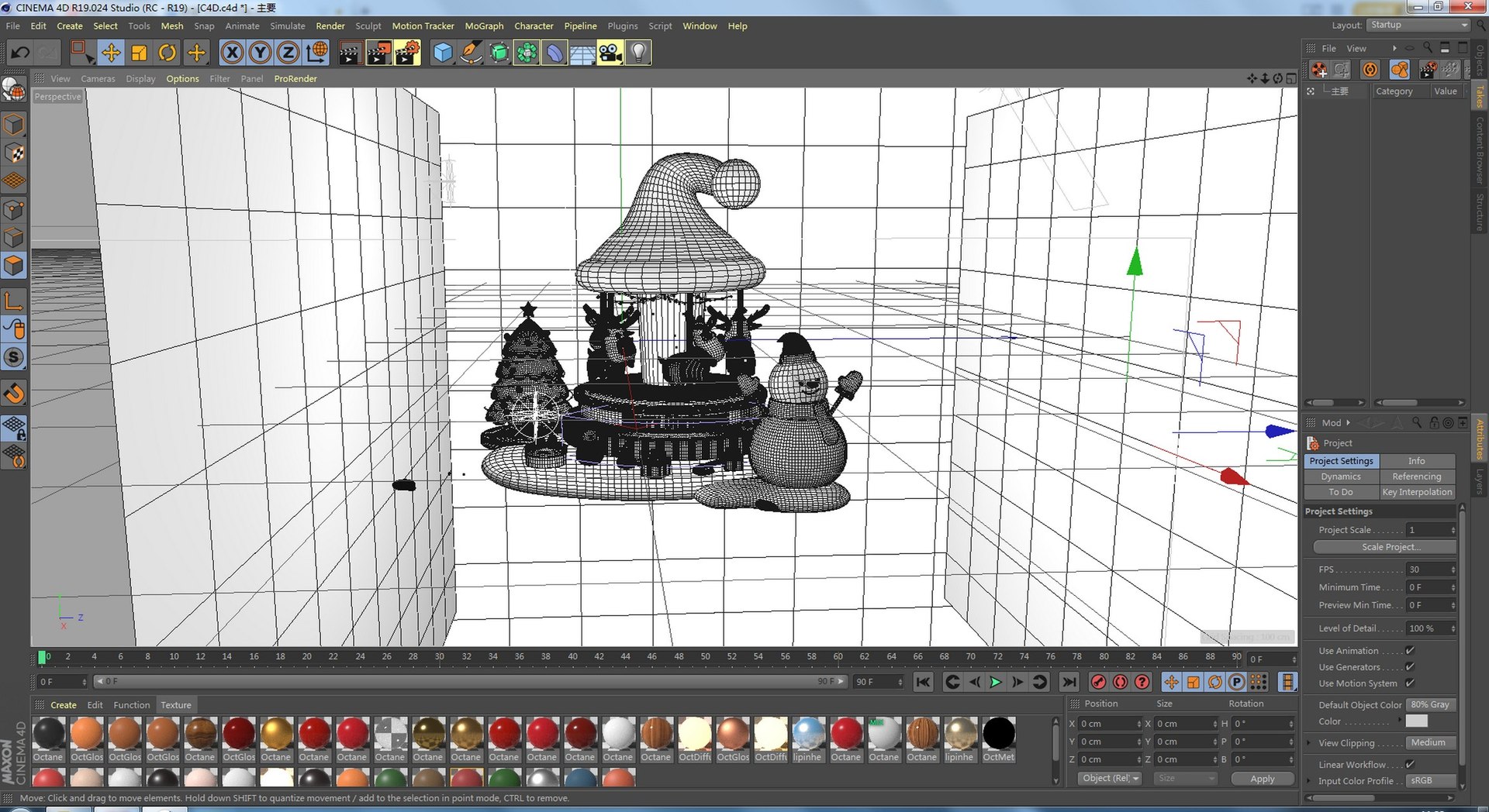 Christmas 3D model - TurboSquid 2053181