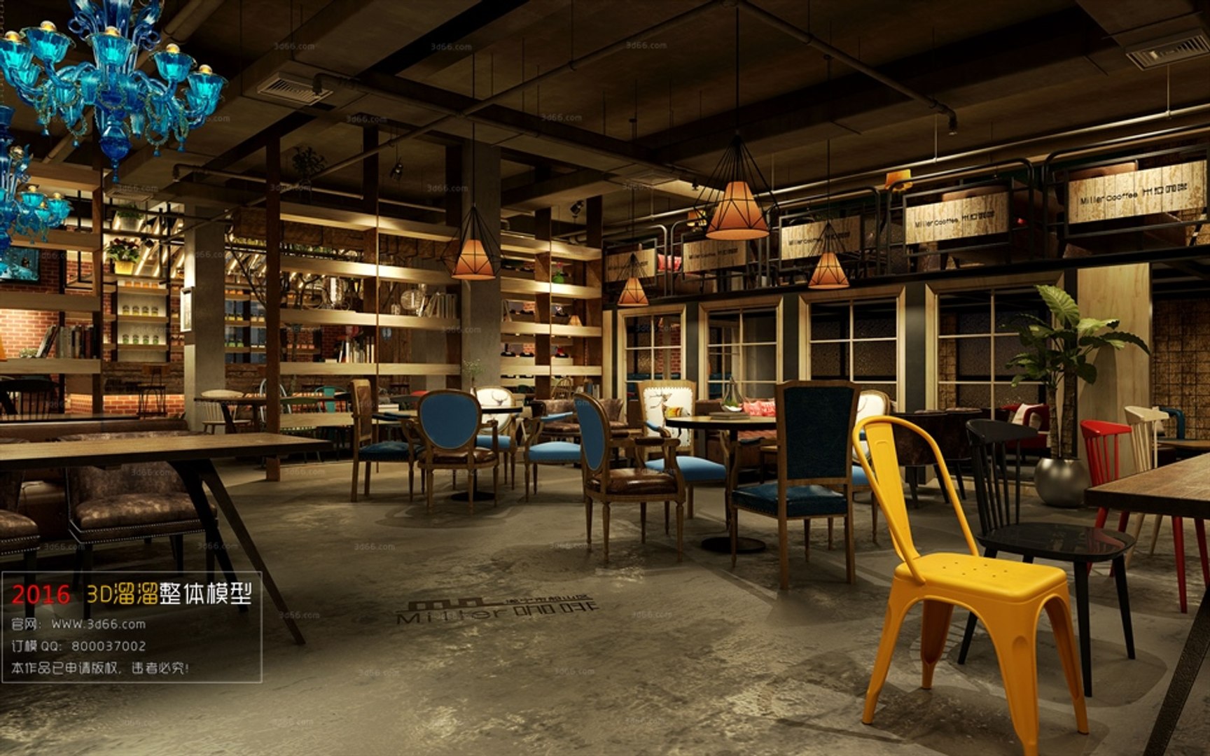 3D Coffee Design Vol 4 Model - TurboSquid 1460590