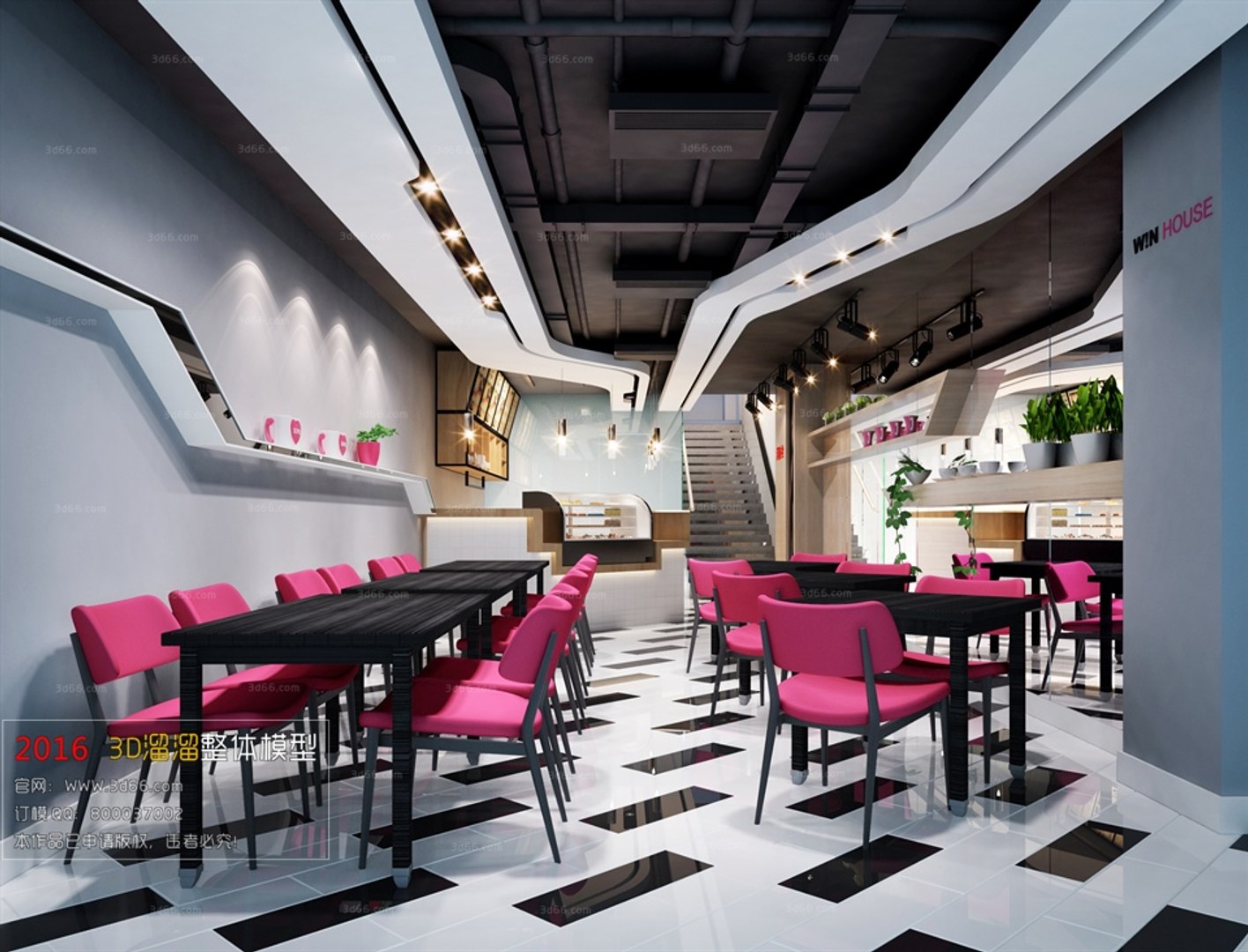 3D Coffee Design Vol 4 Model - TurboSquid 1460590