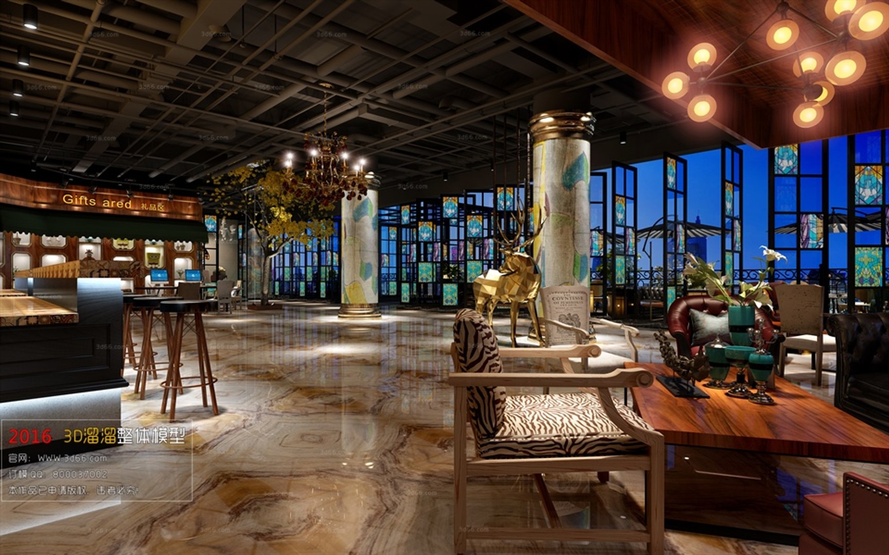 3D Coffee Design Vol 4 Model - TurboSquid 1460590