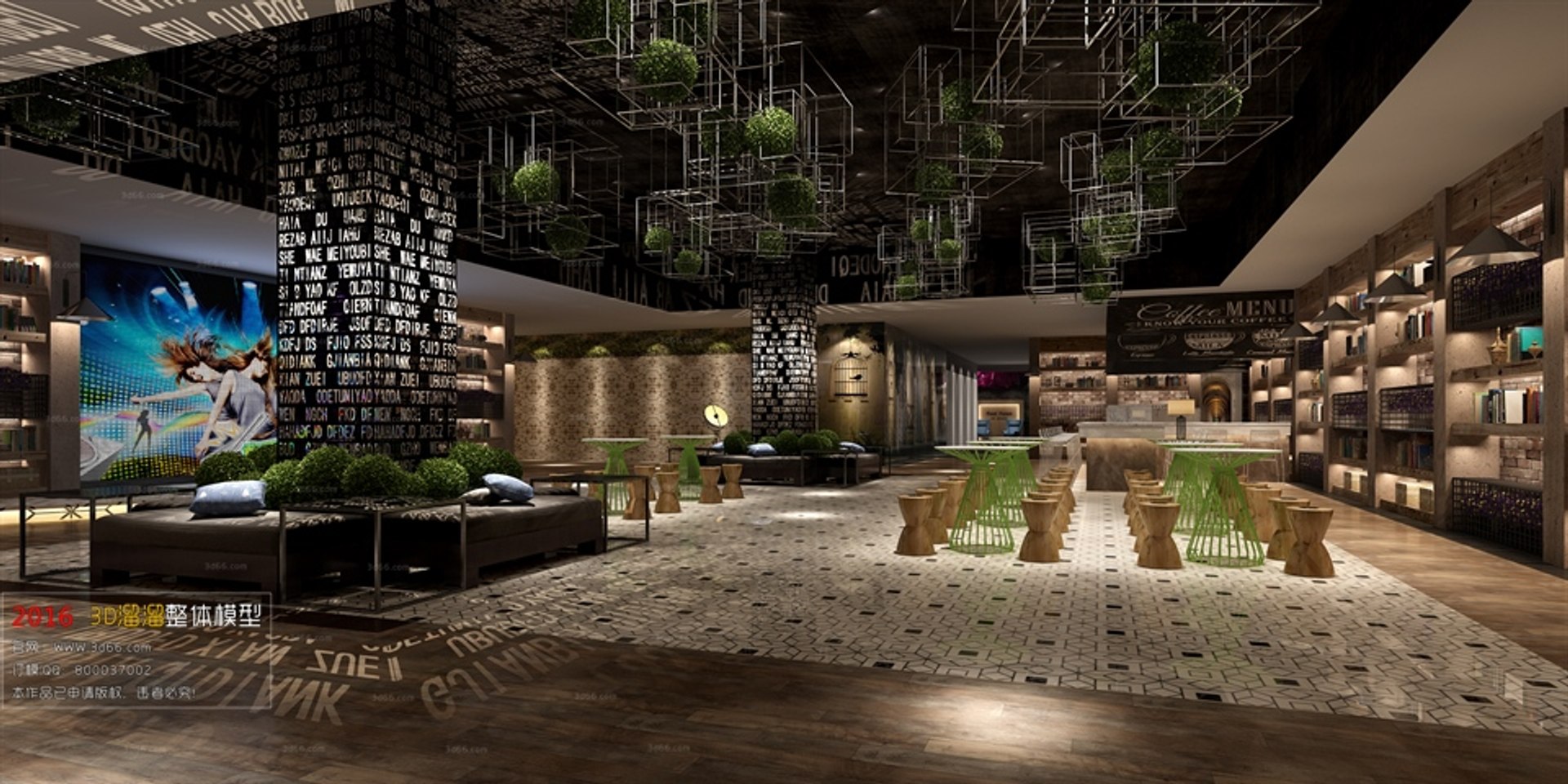 3D Coffee Design Vol 4 Model - TurboSquid 1460590